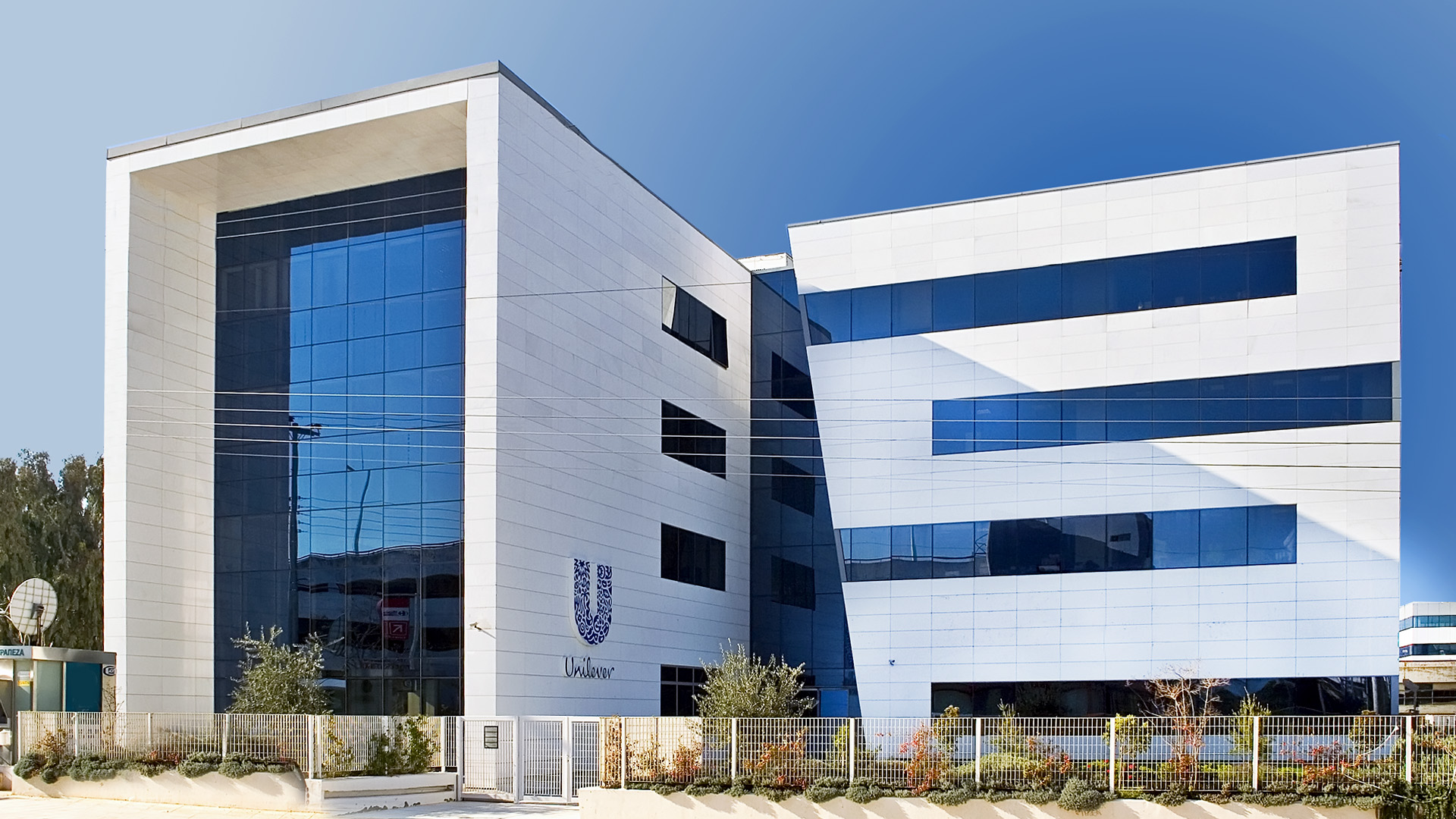 UNILEVER HELLAS BRANCH, OFFICE BUILDING by AETER ARCHITECTS - Architizer