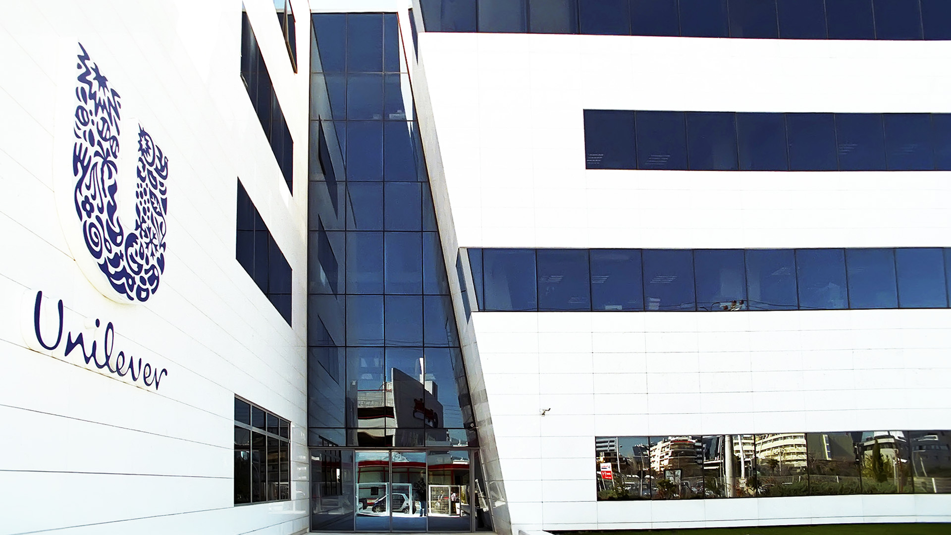 UNILEVER HELLAS BRANCH, OFFICE BUILDING by AETER ARCHITECTS - Architizer