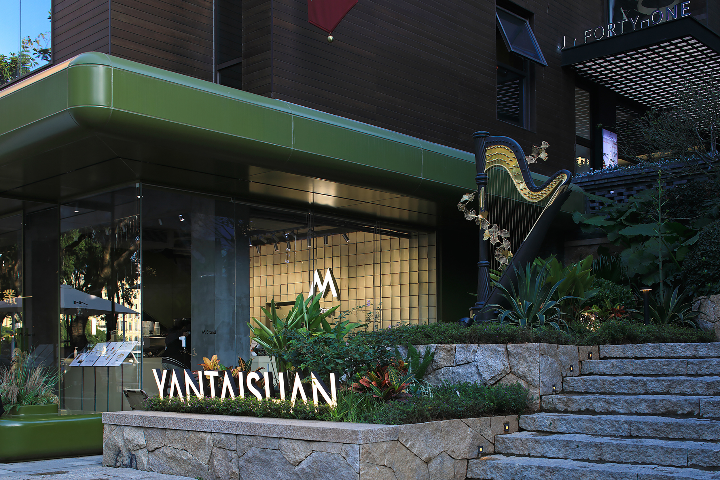 Fuzhou Vanke Yantai Mountain walking block commercial packaging by Fun ...