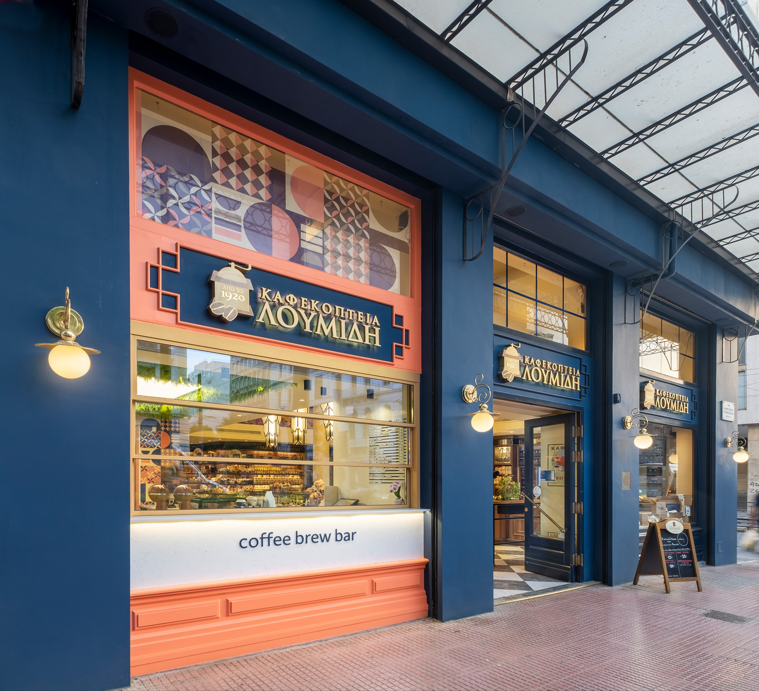 Loumidis Coffee Shops expands with our retail design and strategy ...