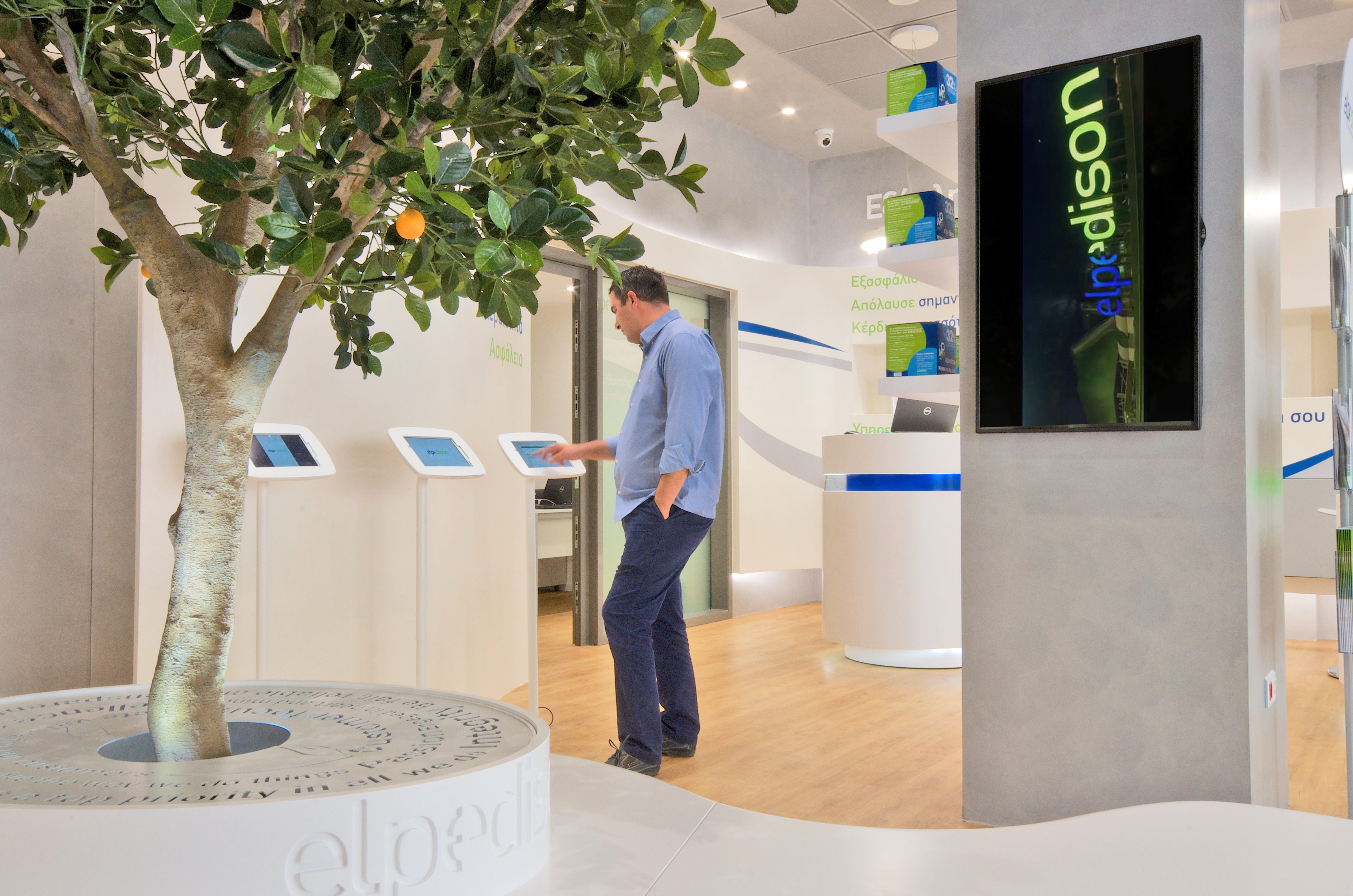 Elpedison's New Roll Out Strategy and Deswign by Stirixis Group ...