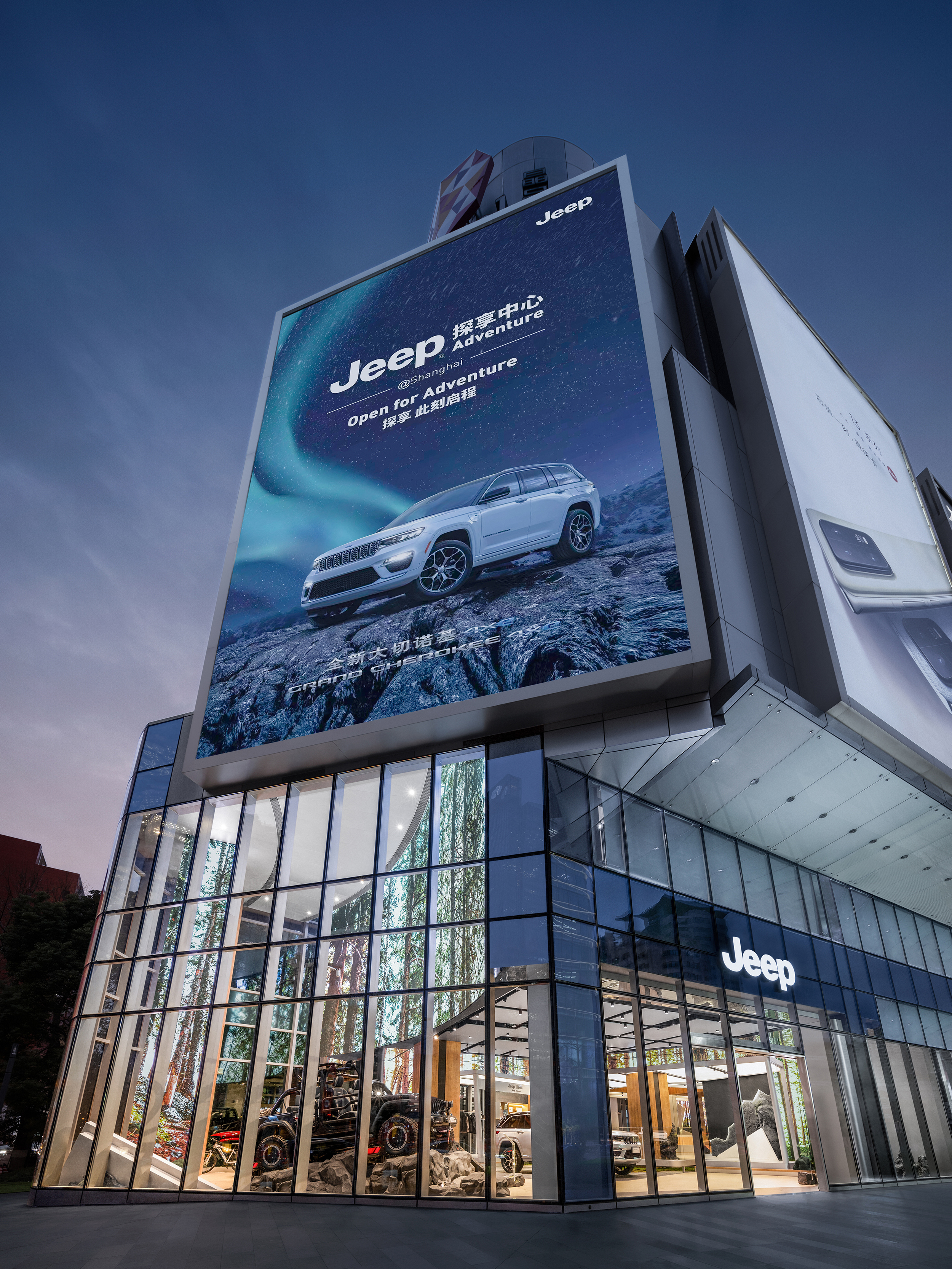 The First Jeep Flagship Center- Jeep Adventure by INGROUP by Design ...