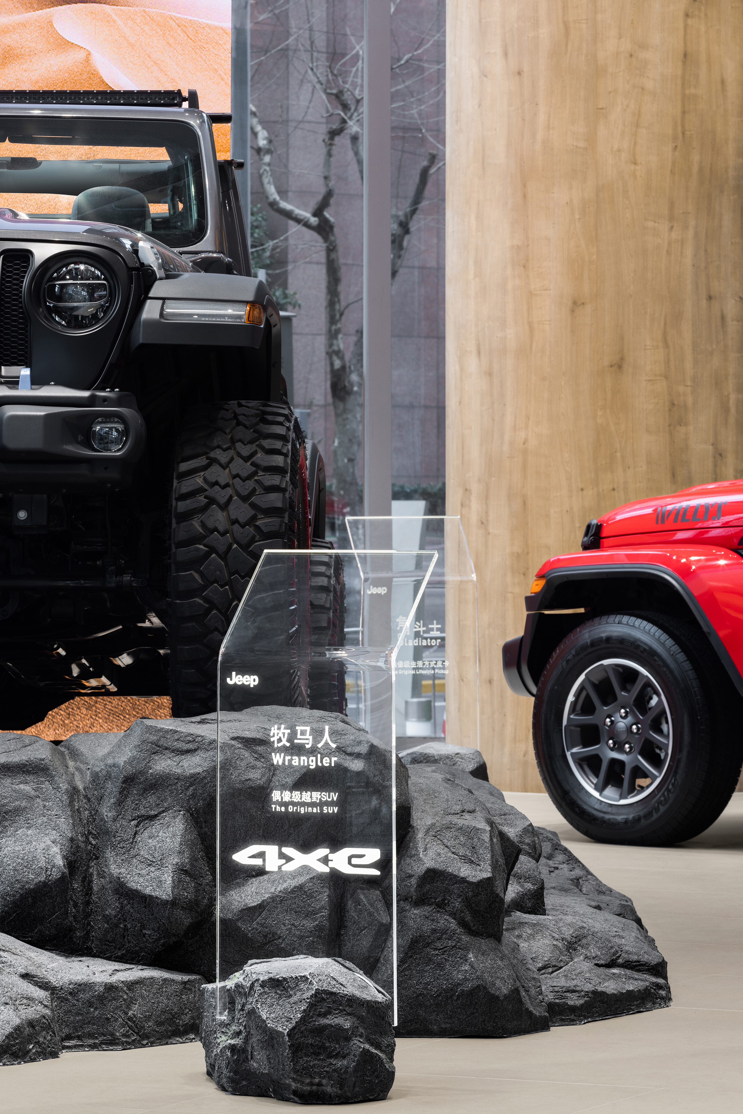 The First Jeep Flagship Center- Jeep Adventure by INGROUP by Design ...