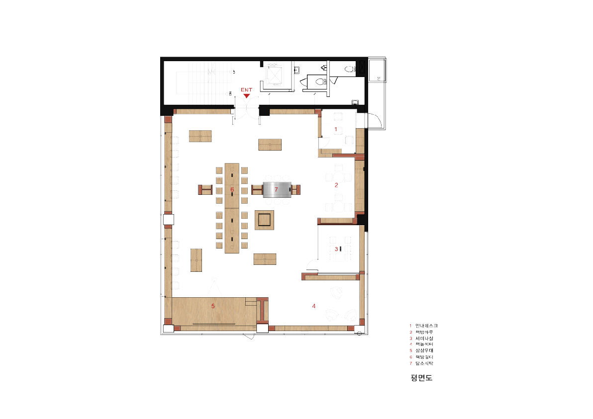 The Red Brick Library by G/O Architecture - Architizer