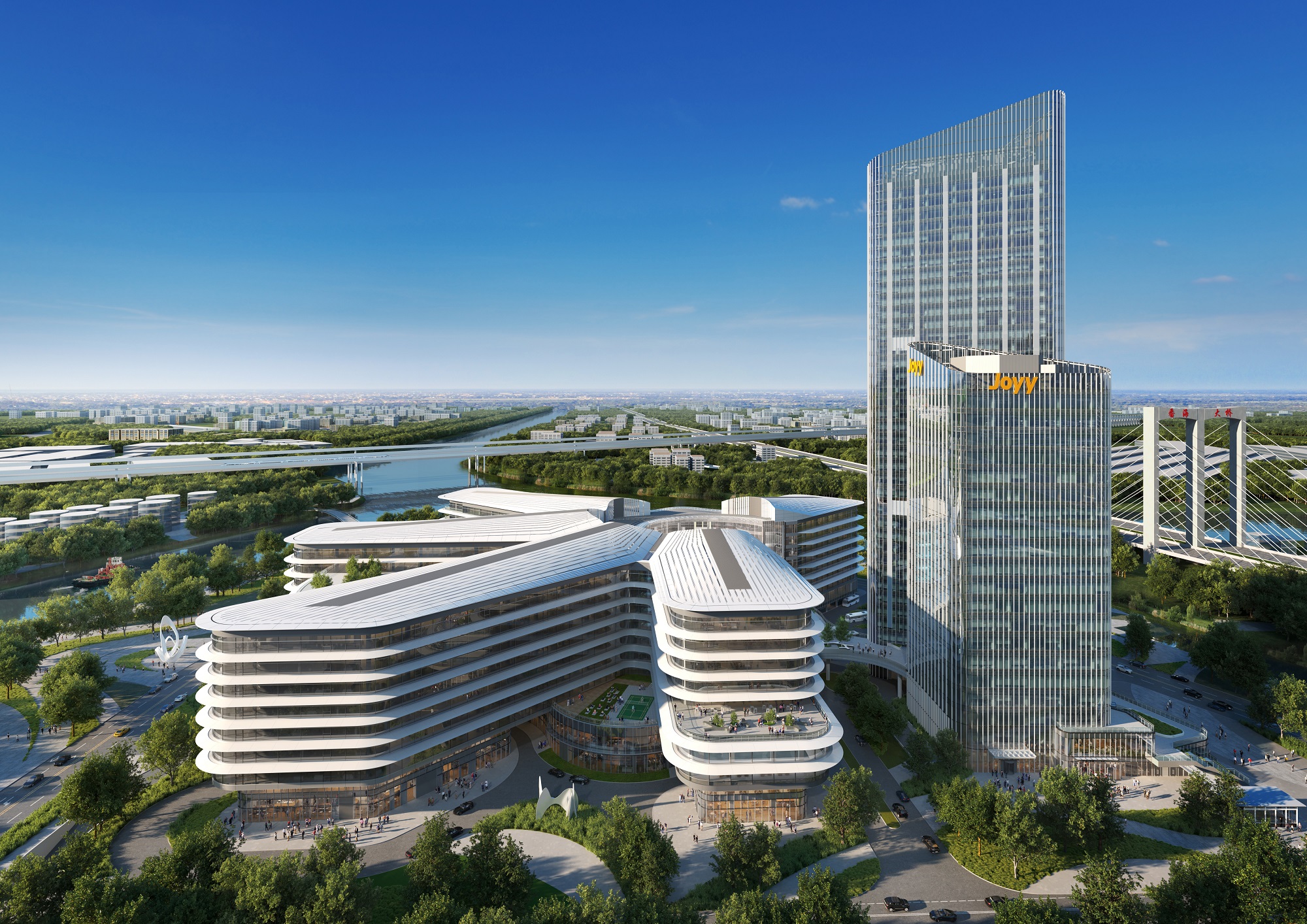 Aedas-Designed JOYY Industrial Internet Headquarters Project by Aedas ...