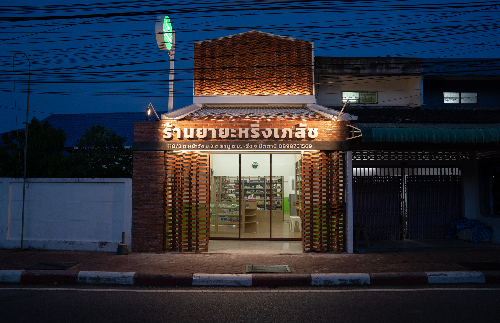 Yaring Pharmacy Drug Store by RizkeeDesign - Architizer