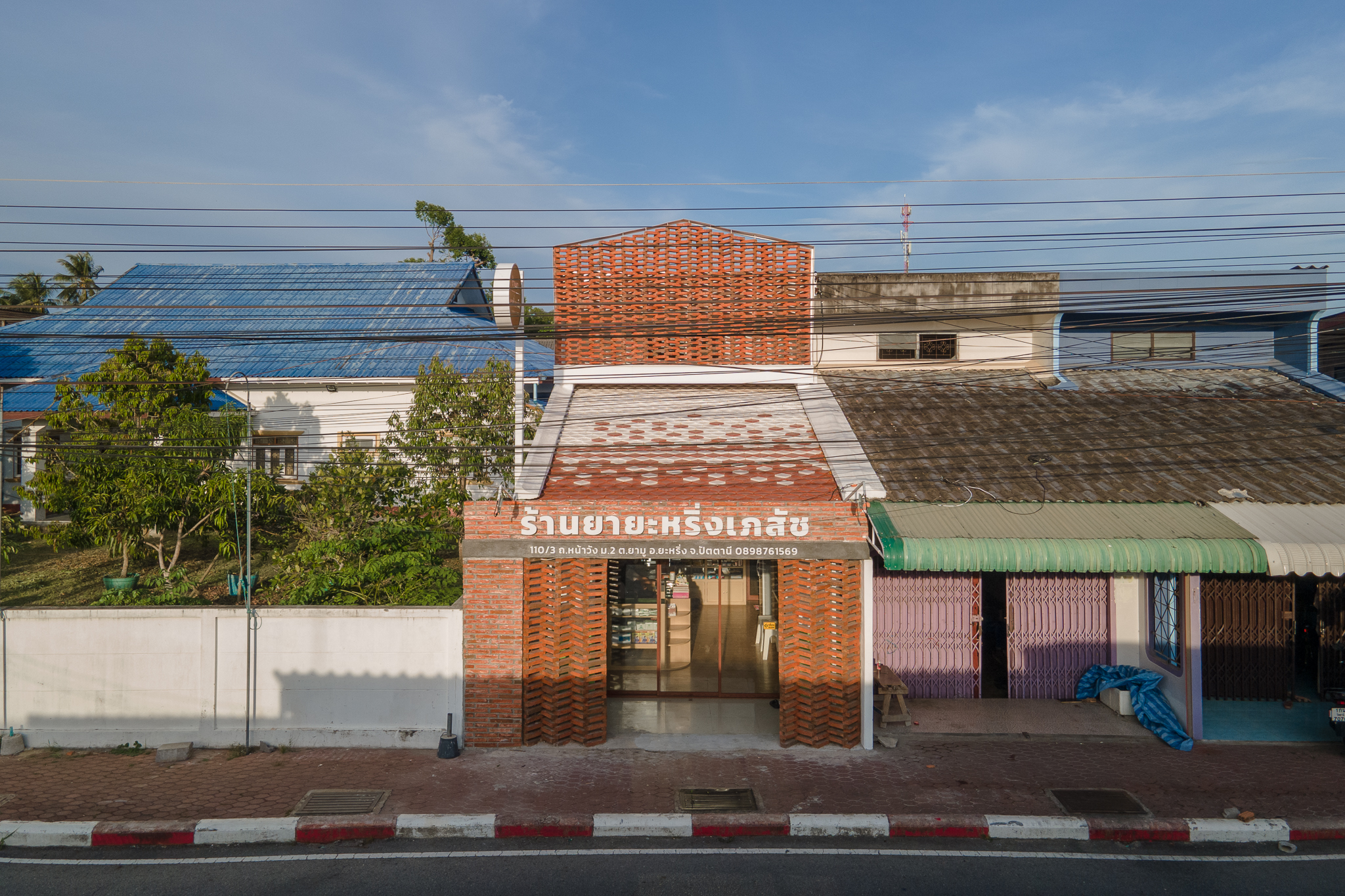 Yaring Pharmacy Drug Store by RizkeeDesign - Architizer