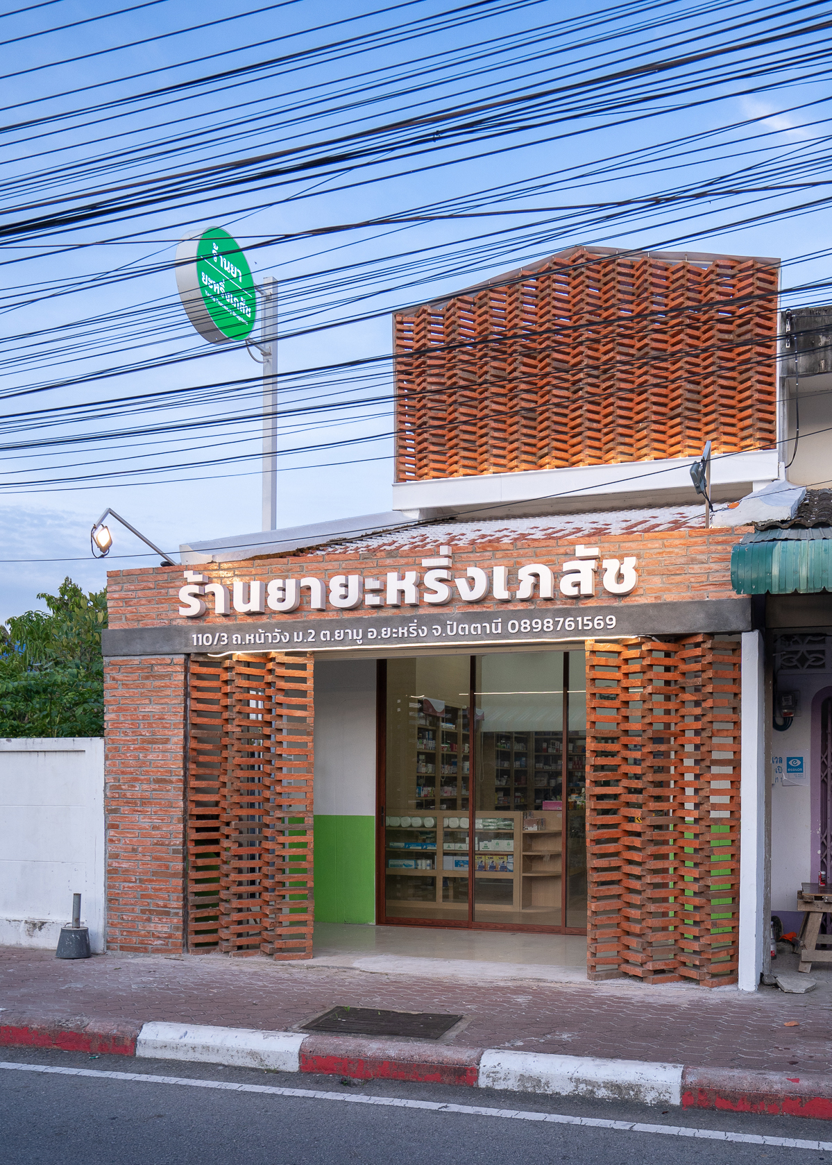 Yaring Pharmacy Drug Store by RizkeeDesign - Architizer