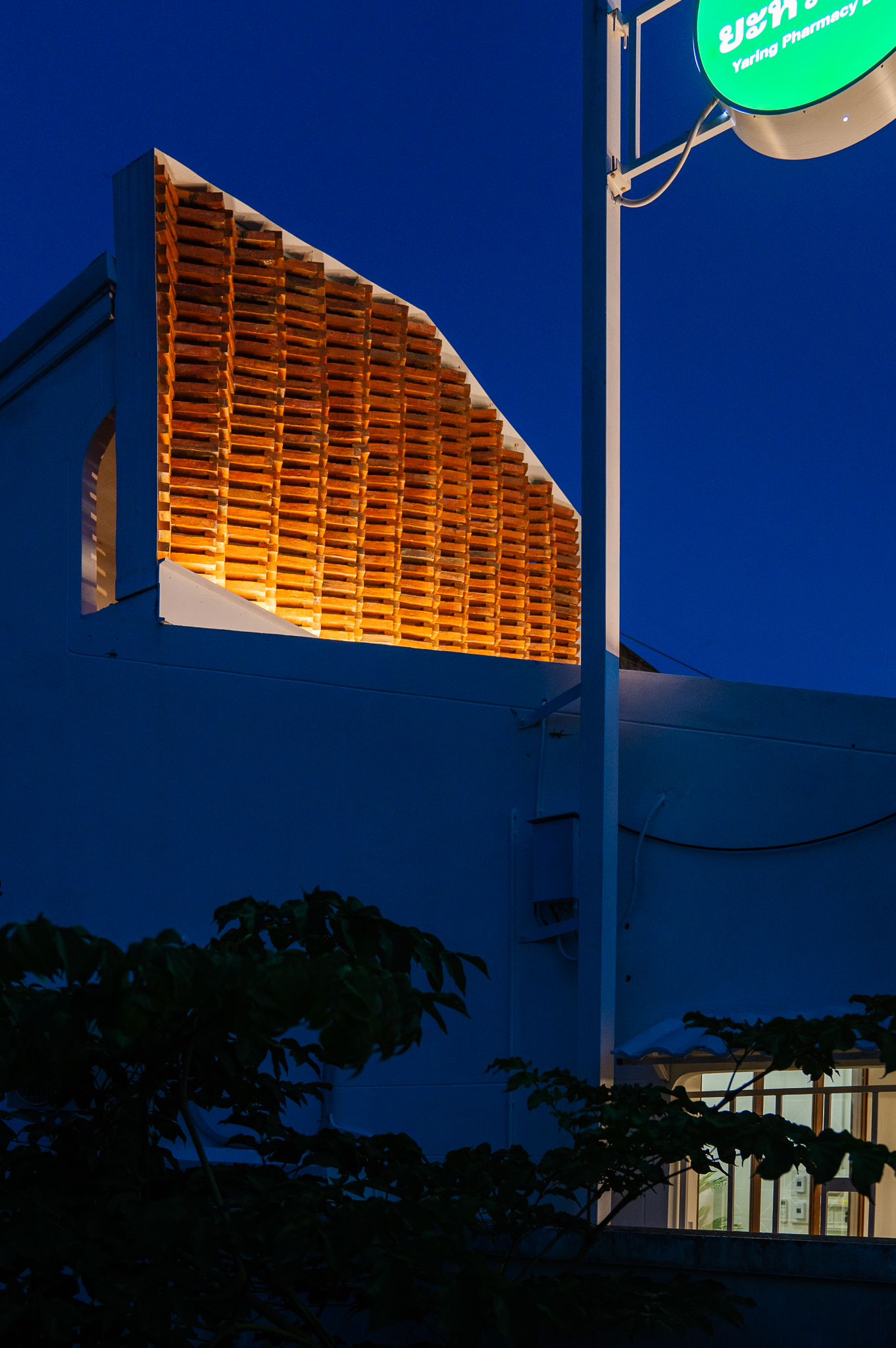 Yaring Pharmacy Drug Store by RizkeeDesign - Architizer