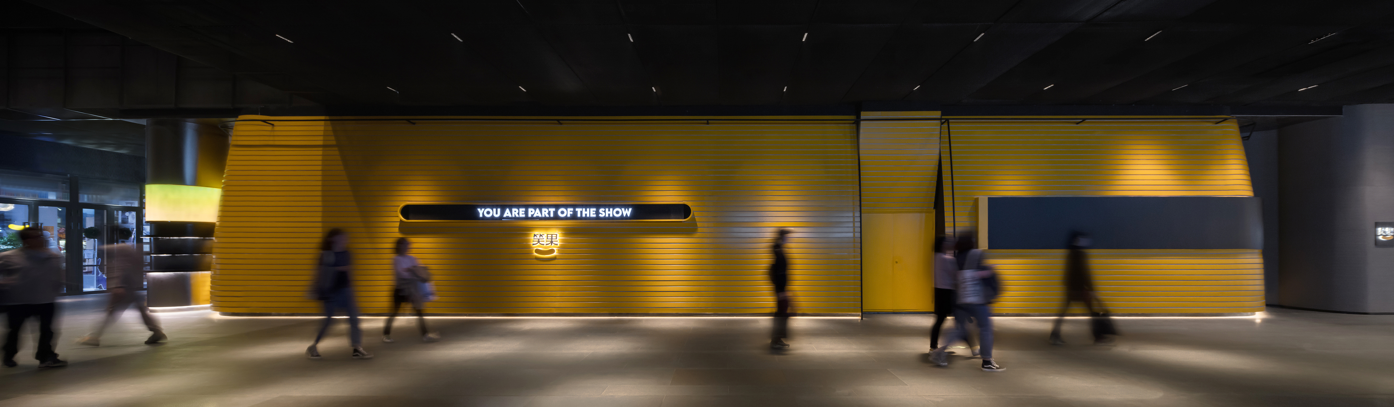 FUN FACTORY - Comedy Theater in the Alleyway by AtelierOFFLINE by ...