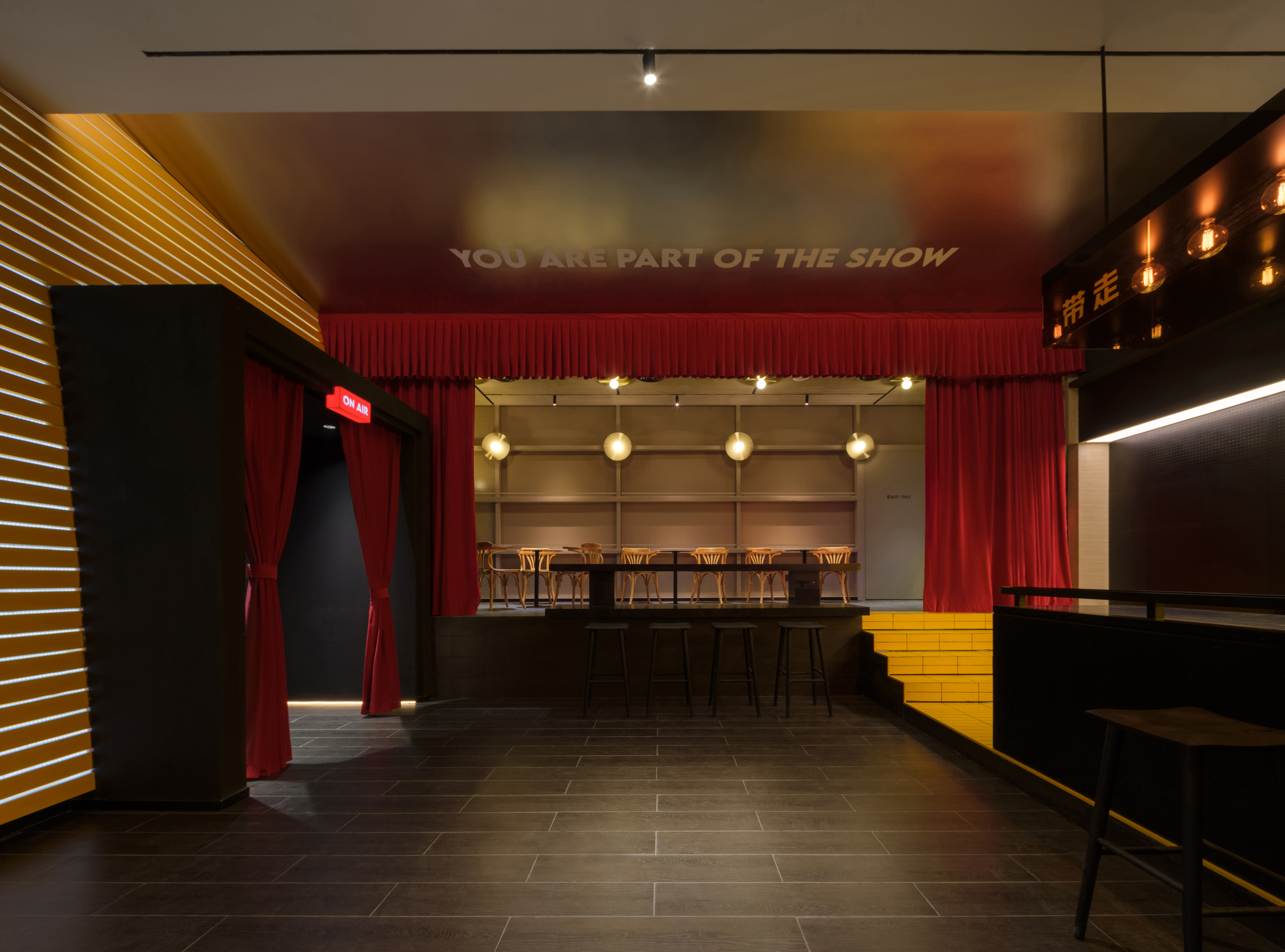 FUN FACTORY - Comedy Theater in the Alleyway by AtelierOFFLINE by ...