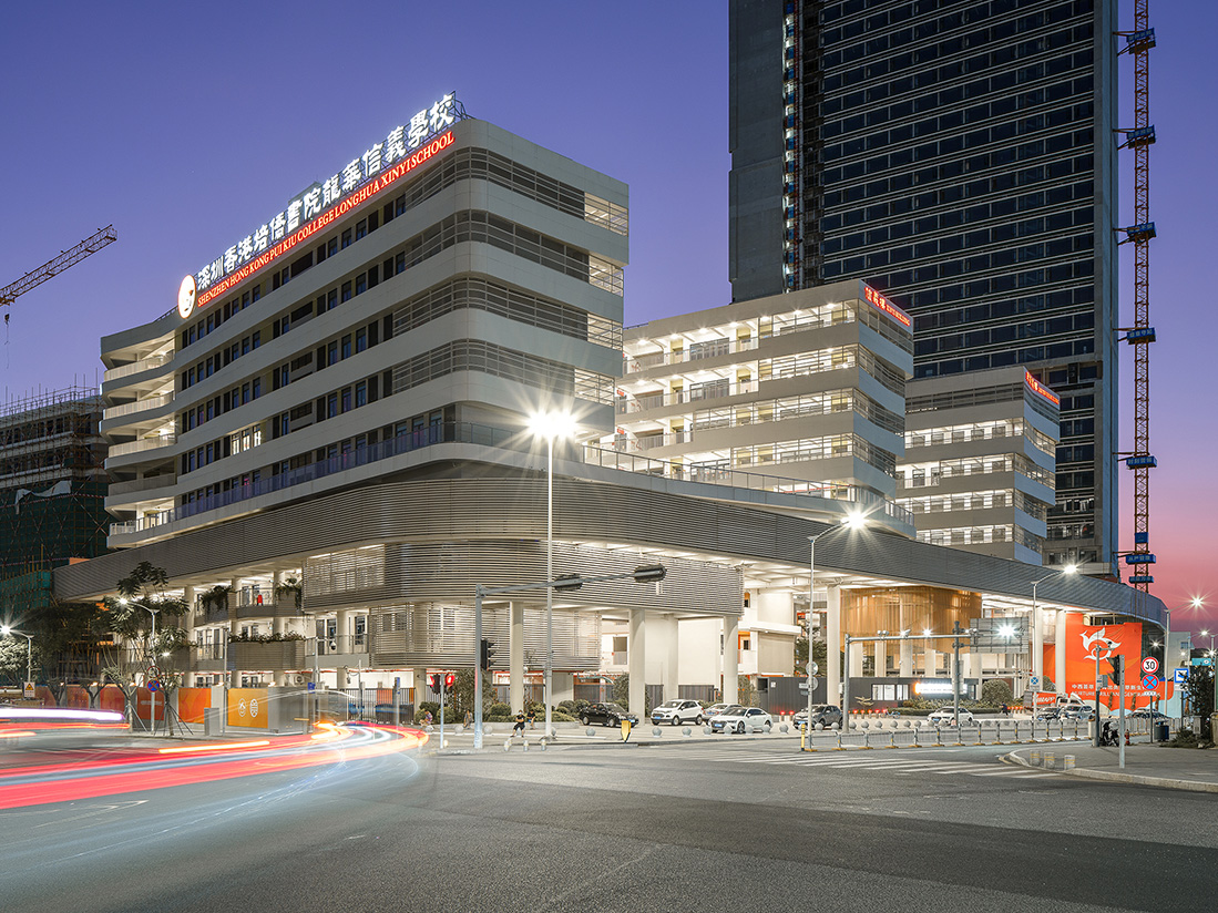 Shenzhen Hong Kong Pui Kiu College Longhua Xinyi School by Ronald Lu ...