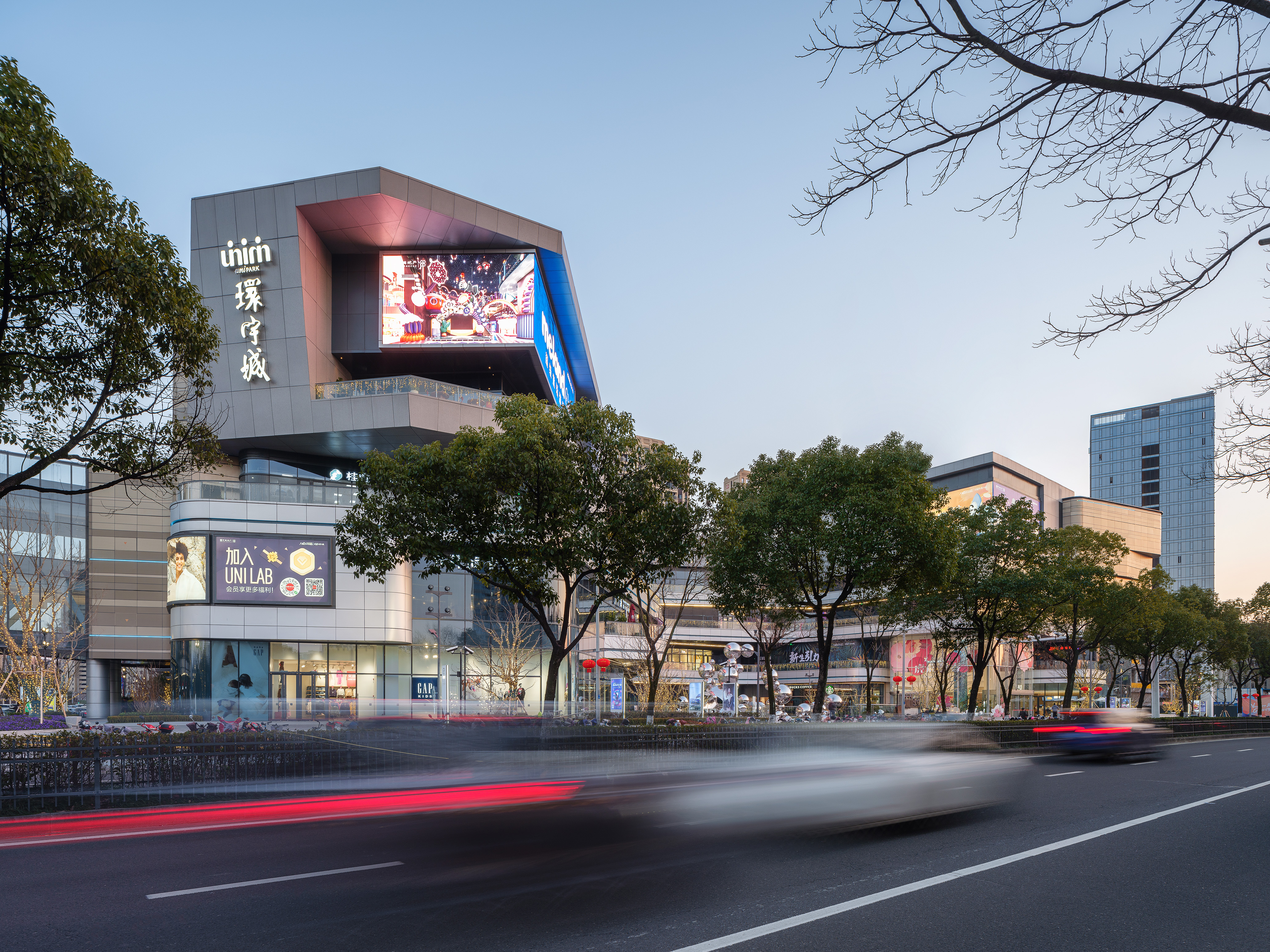 Unipark, Ningbo by Ronald Lu & Partners - Architizer