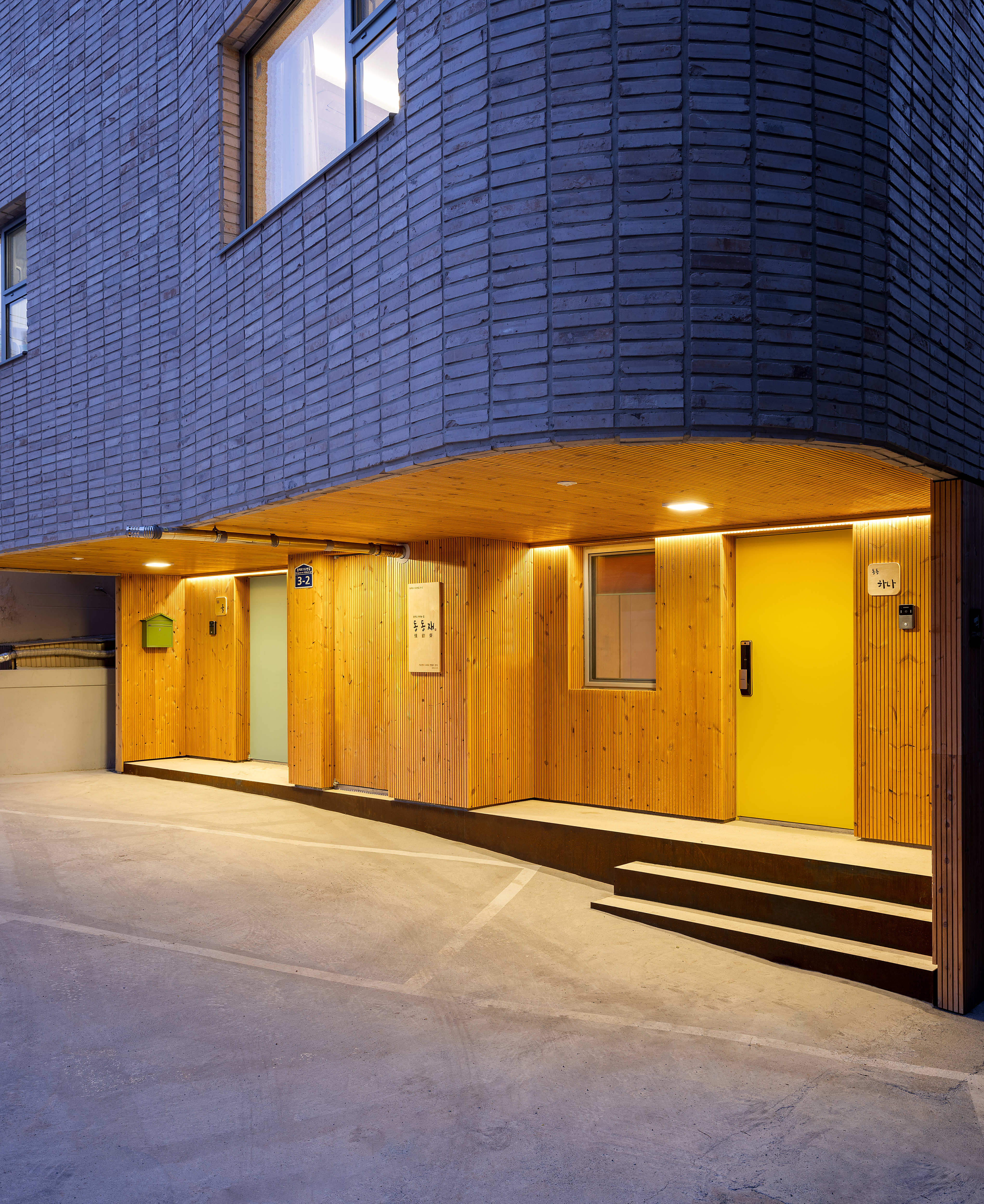 Double Helix House by Studio Gaon - Architizer