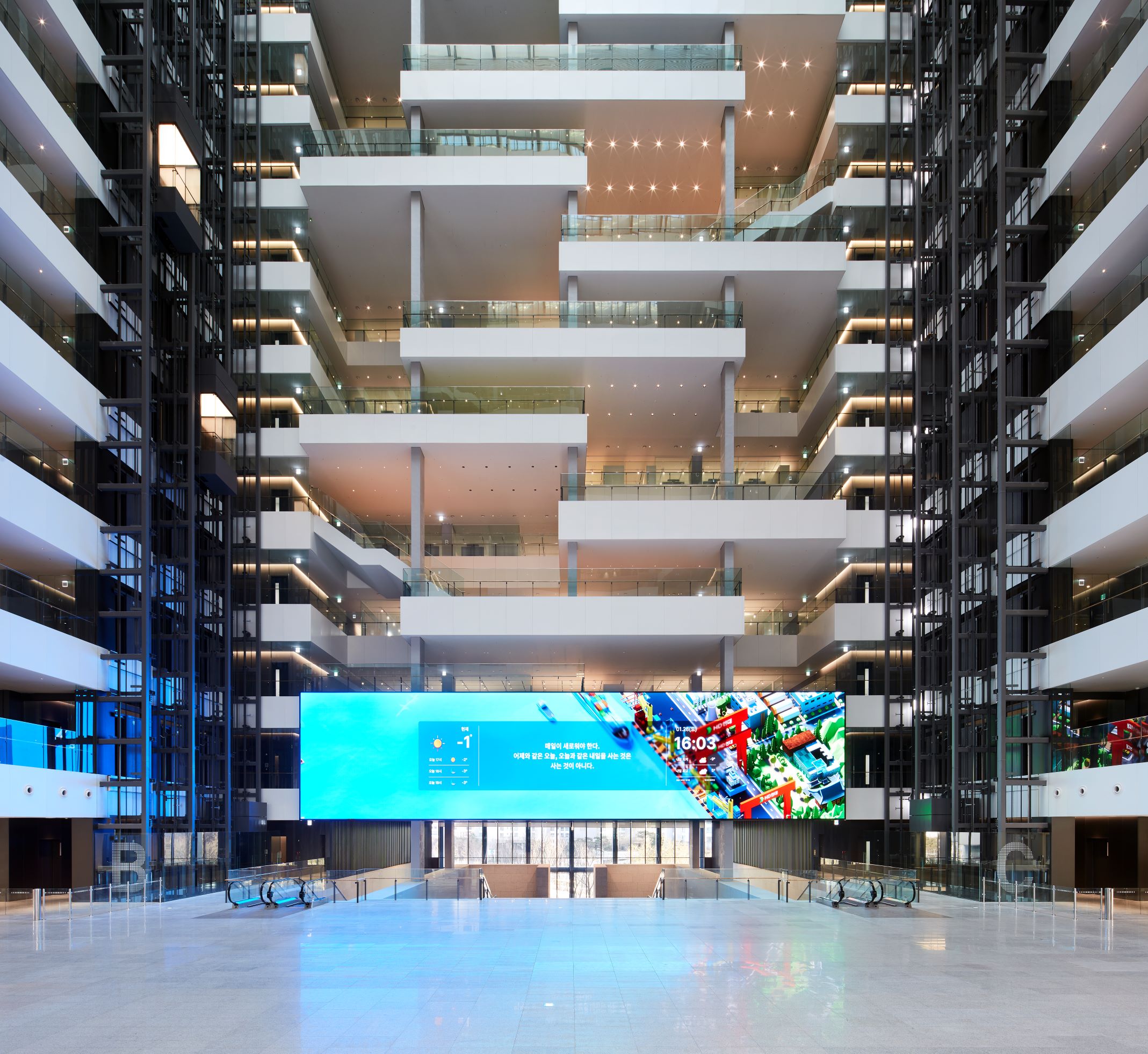 HD Hyundai Global R＆D Center (GRC) by NIKKEN SEKKEI LTD - Architizer