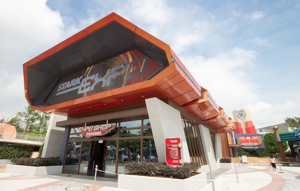 Iron Man Experience - Show Building and Merchandise Building, Hong Kong ...