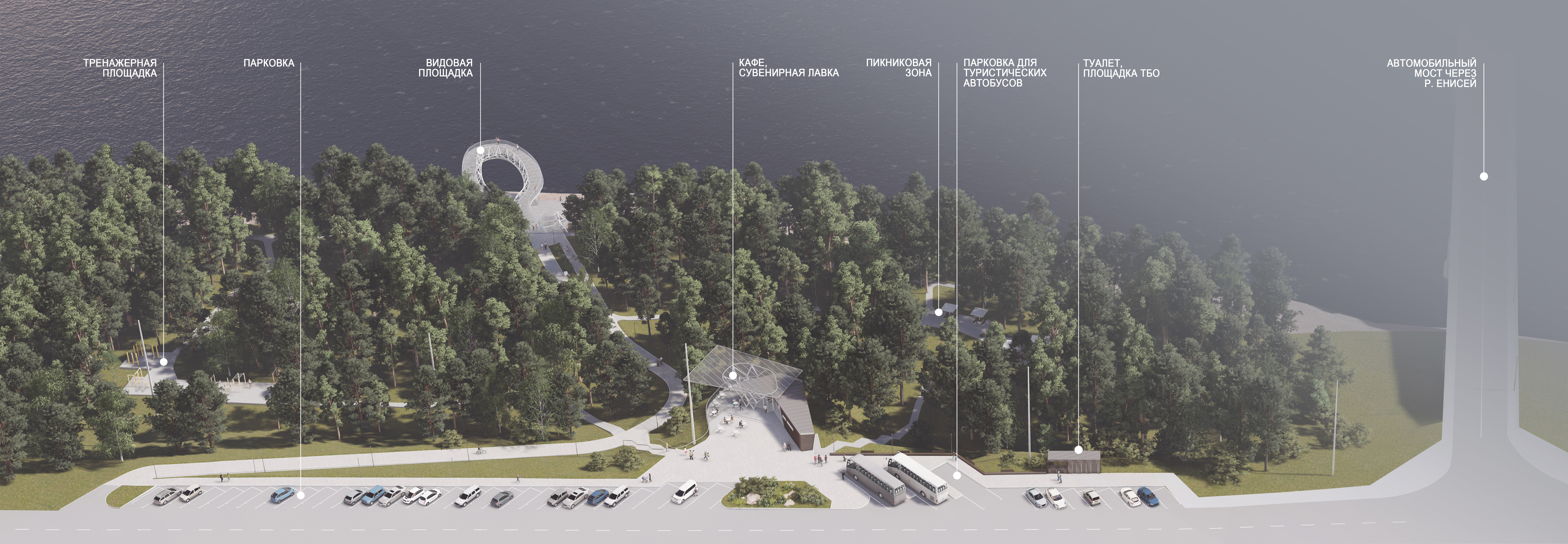 VIEWING PLATFORM by OOO ADM (OOO Architecture Design Modeling) - Architizer
