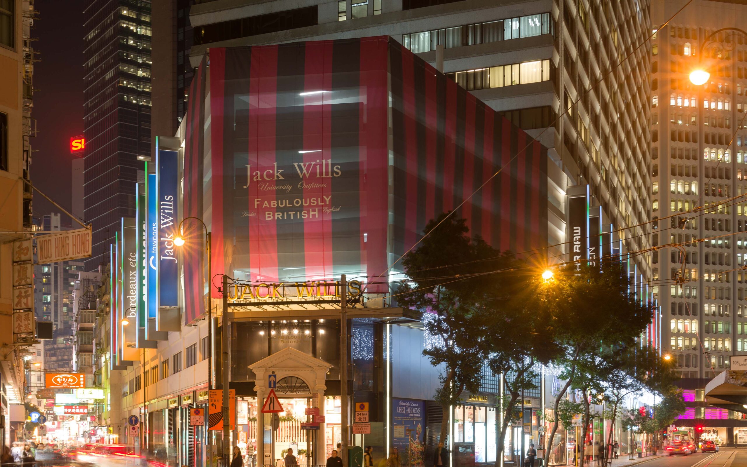 Leighton Centre Improvement Works by Ronald Lu & Partners - Architizer