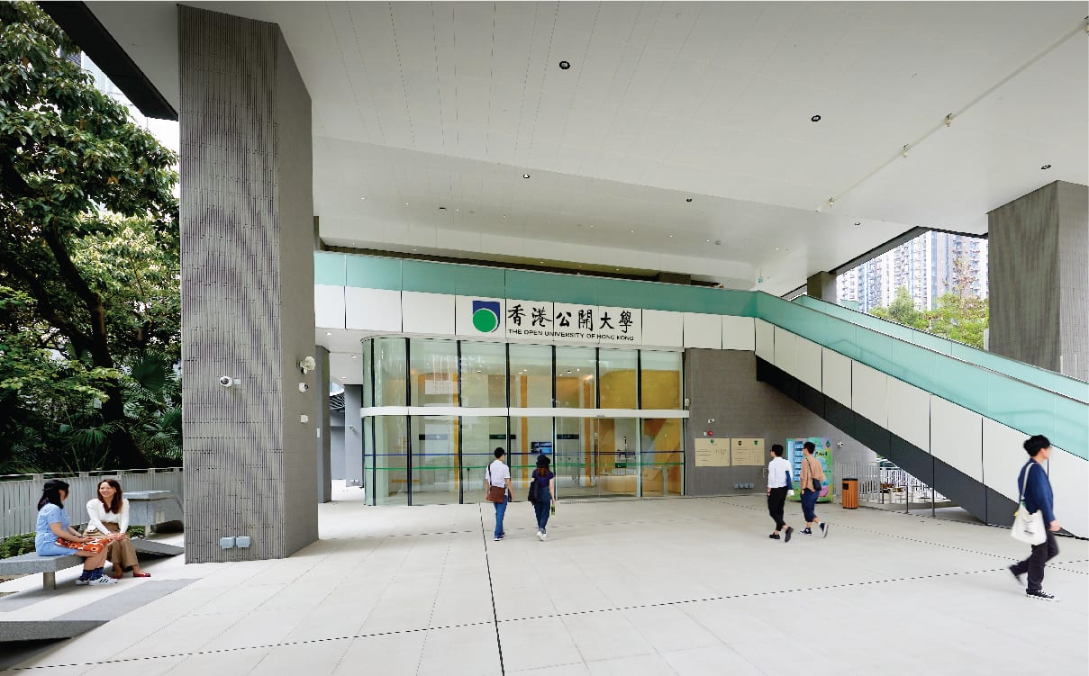 The Hong Kong Metropolitan University by Ronald Lu & Partners - Architizer