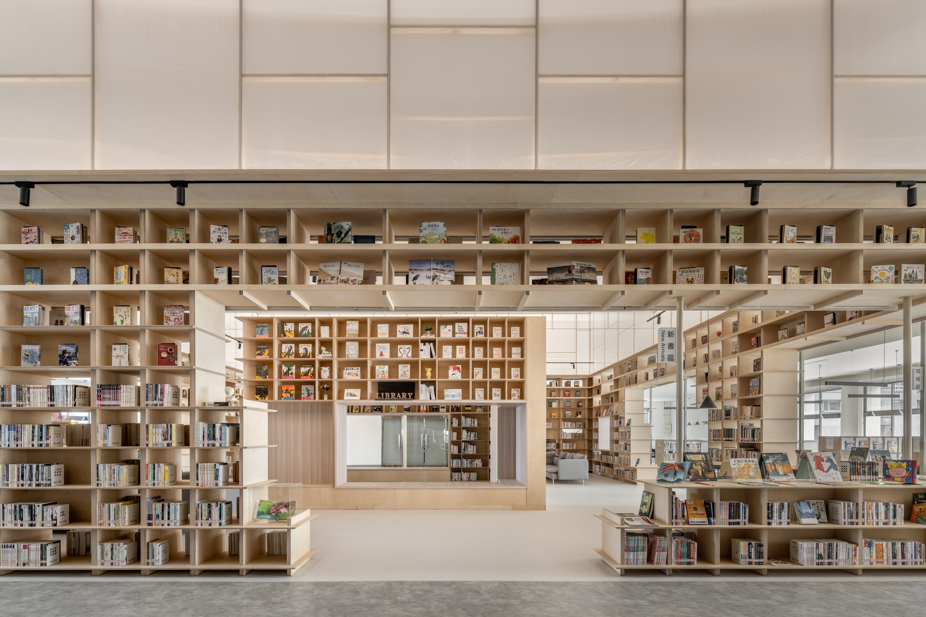 New Taipei City Library Taishan Branch by A.C.H Architects - Architizer