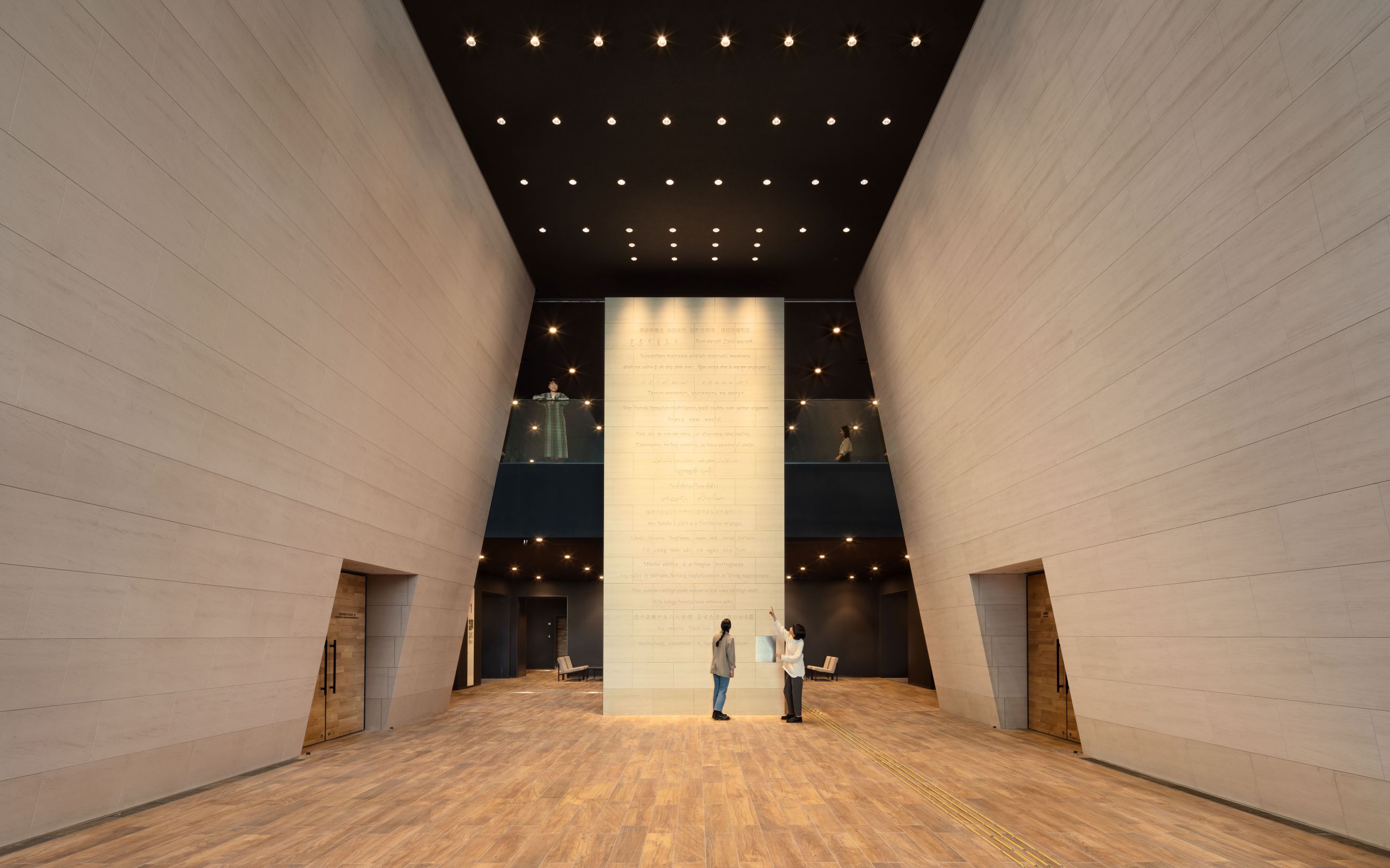 Idea 3741831: Research and Education Hub, Minoh Campus, Osaka ...