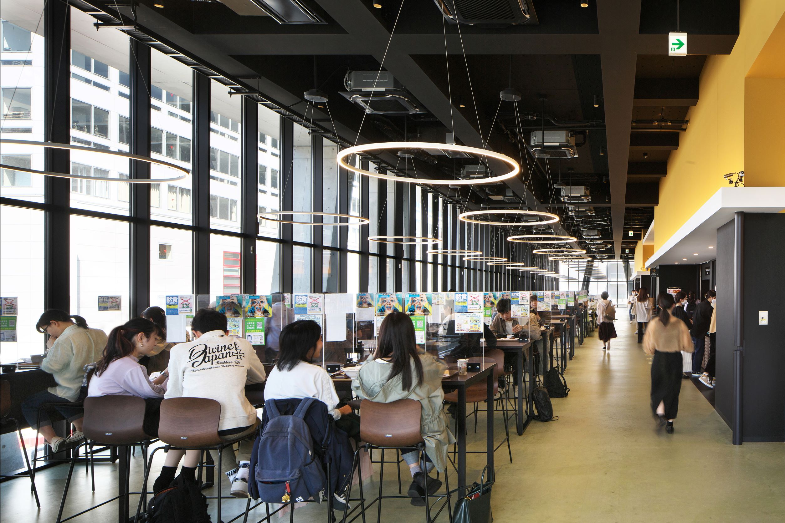 Research and Education Hub, Minoh Campus, Osaka University by NIKKEN ...