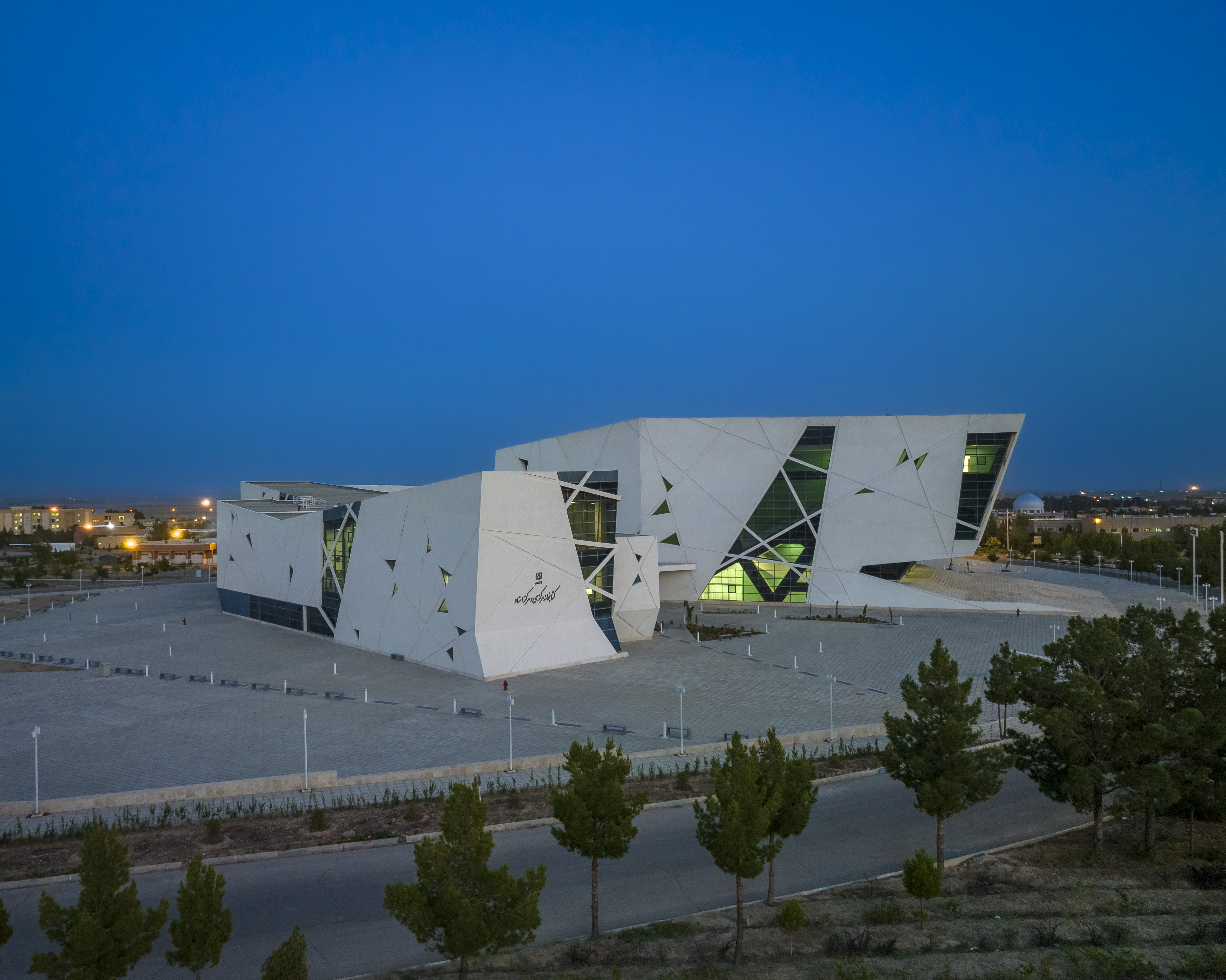 University of Semnan Auditorium and Library by New Wave Architecture ...