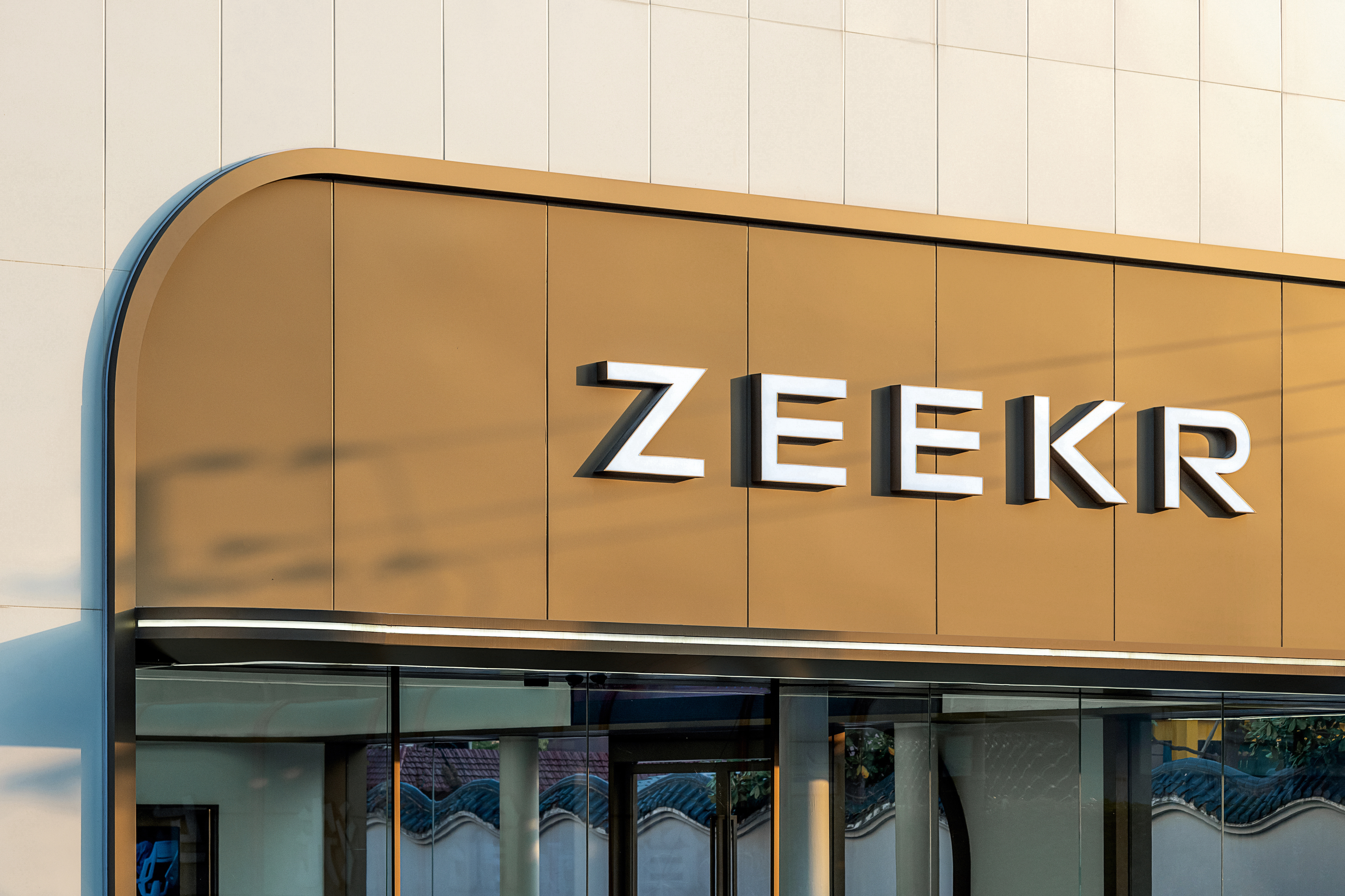 ZEEKR HOUSE in Hangzhou by Cityinno Architecture Design Co., LTD ...