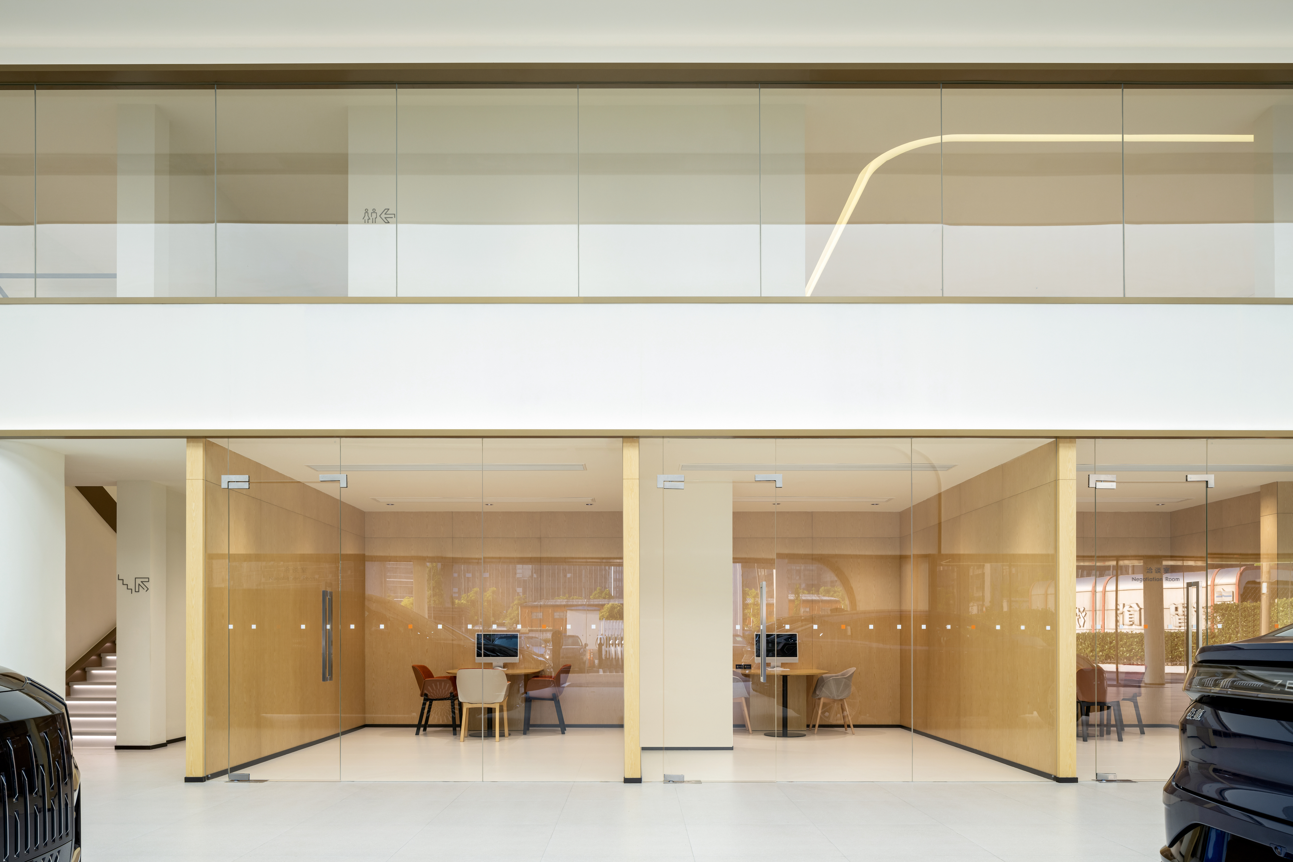 ZEEKR HOUSE in Hangzhou by Cityinno Architecture Design Co., LTD ...