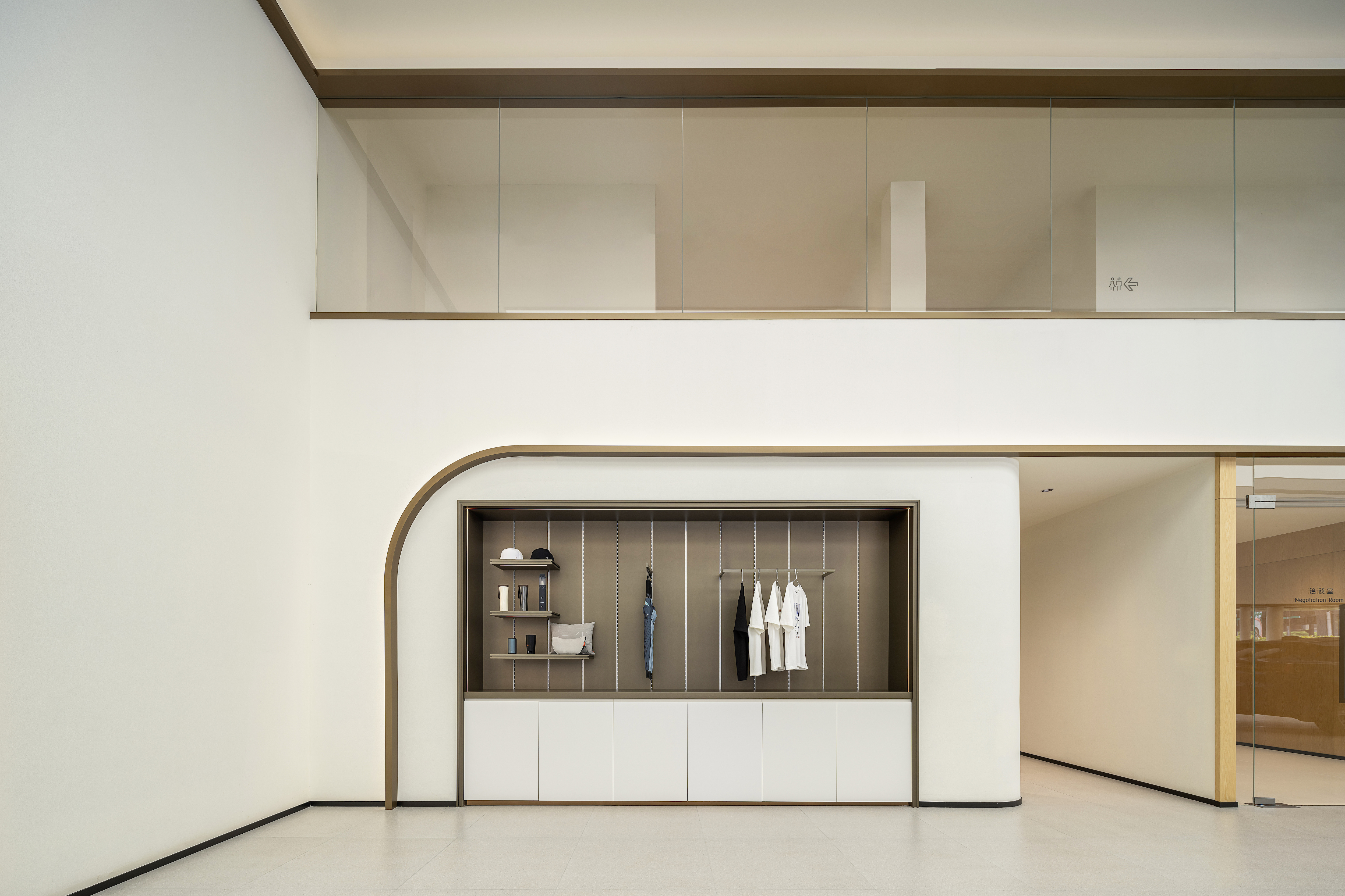 ZEEKR HOUSE in Hangzhou by Cityinno Architecture Design Co., LTD ...