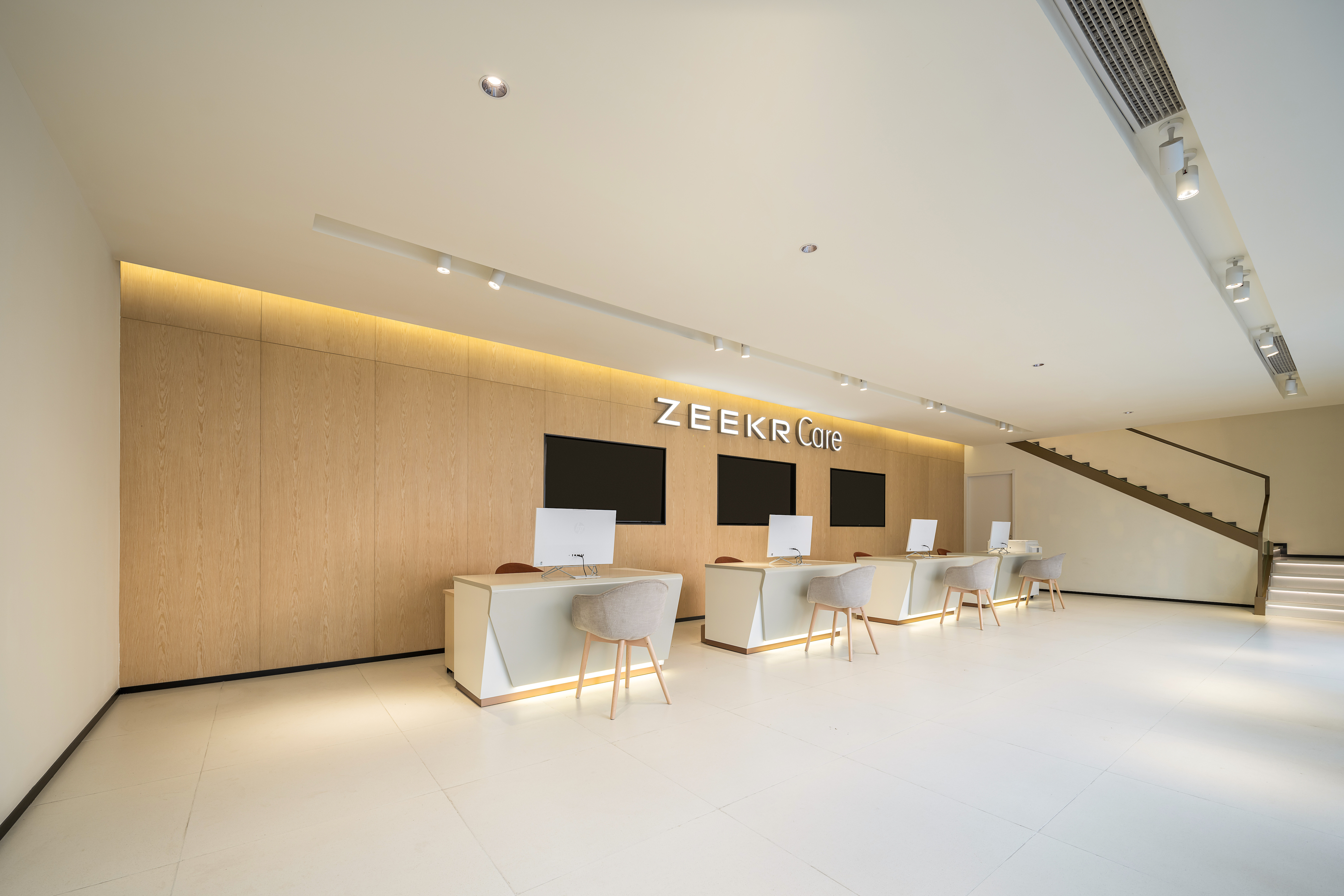 ZEEKR HOUSE in Hangzhou by Cityinno Architecture Design Co., LTD ...