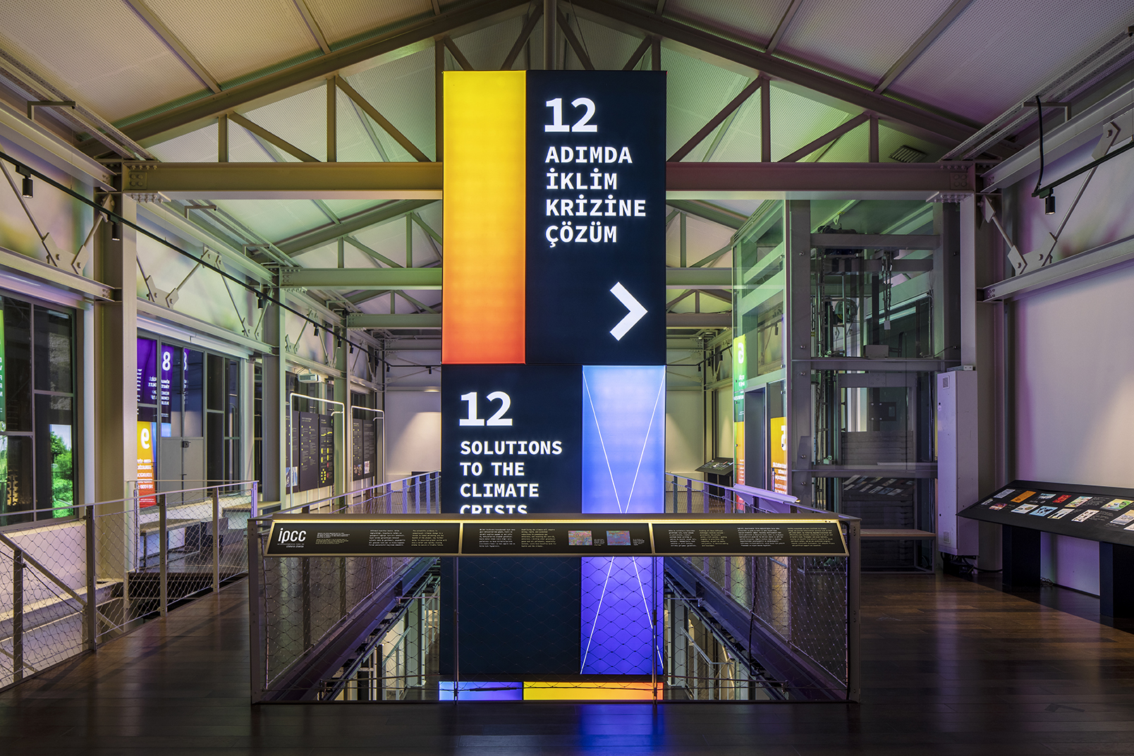 Museum Gazhane - Climate Museum by do[x]architecture - Architizer