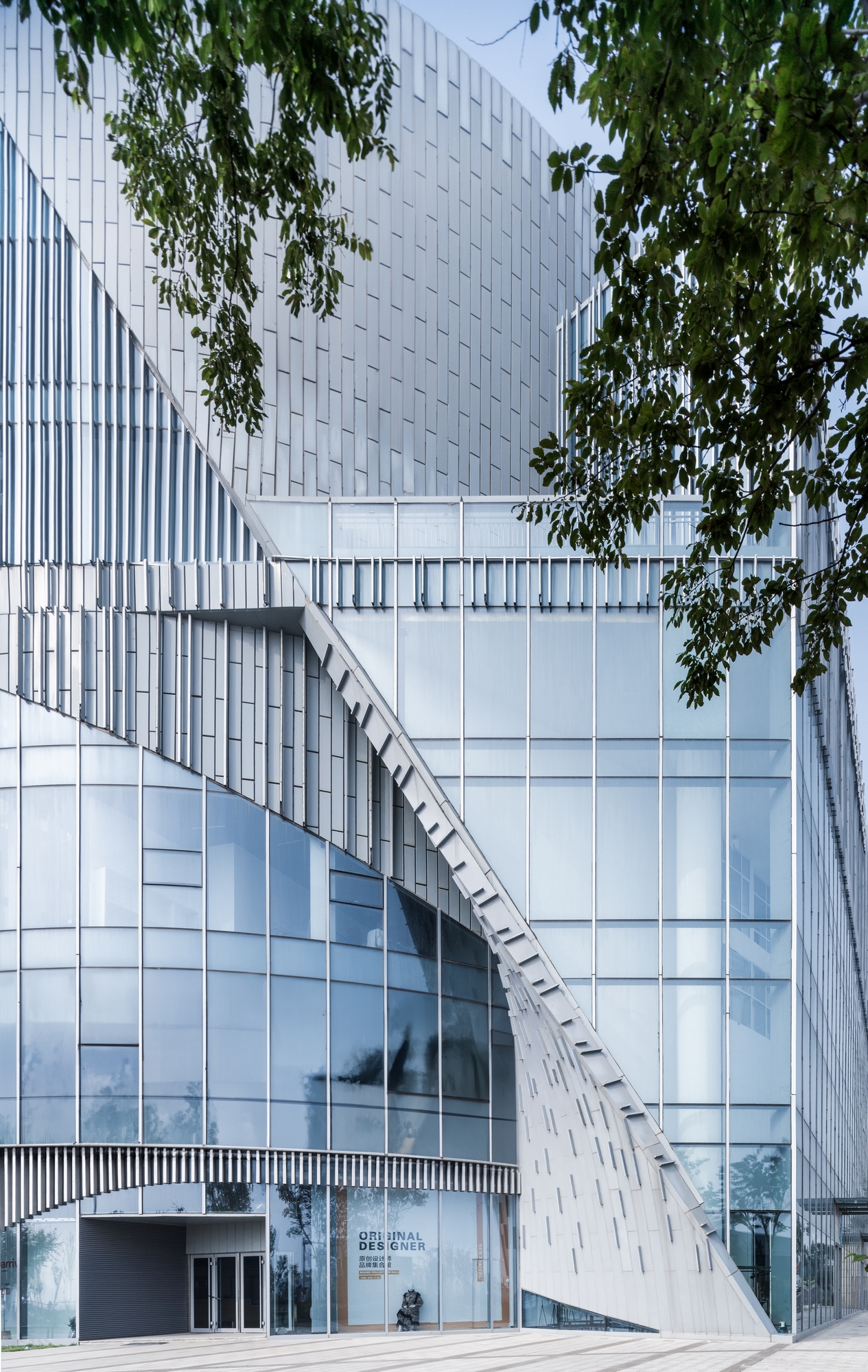 OMC Fashion Center by Atelier Alter Architects - Architizer
