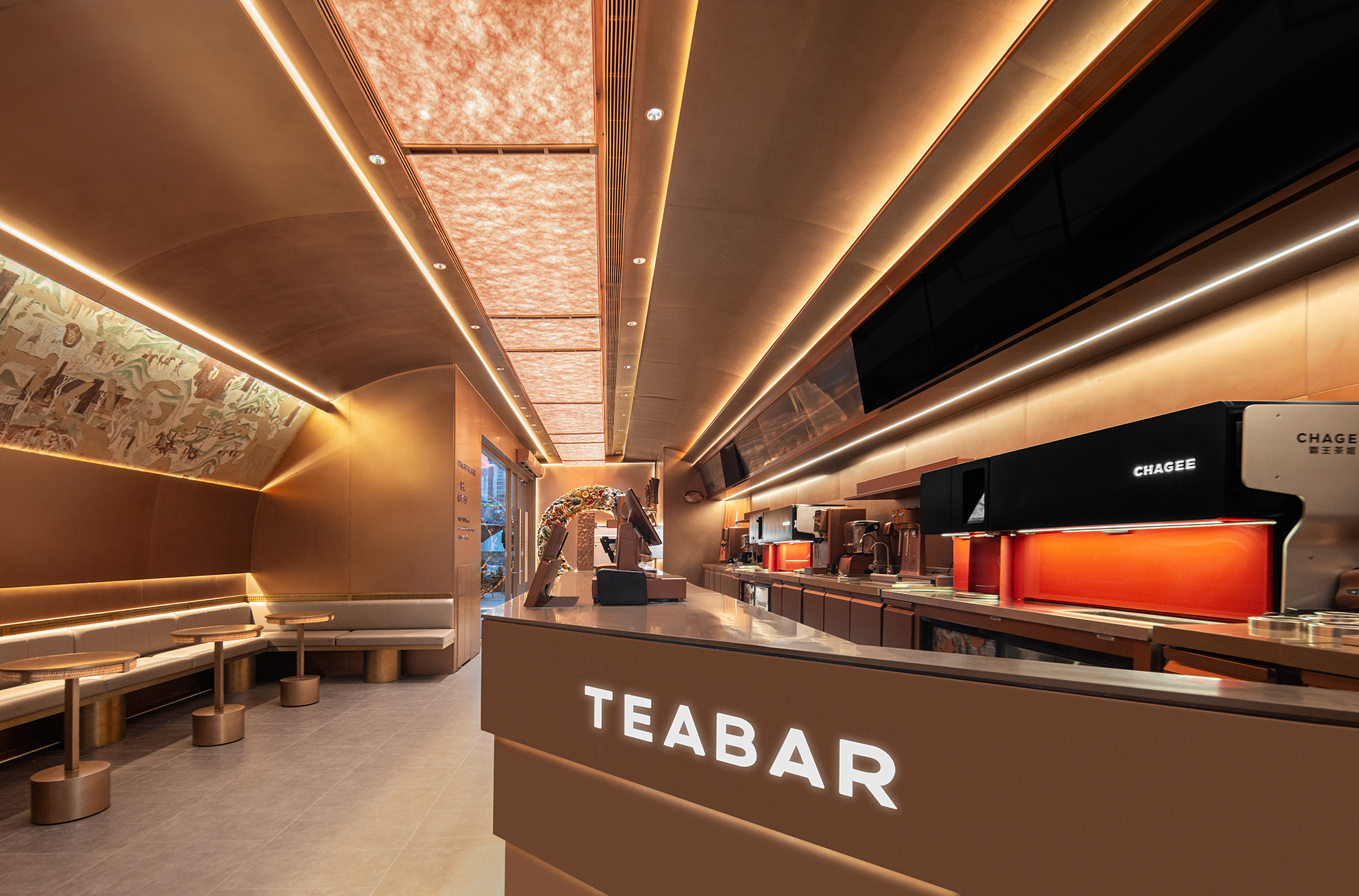 CHAGEE Flagship Store (Metro City, Shanghai) by STILL YOUNG - Architizer