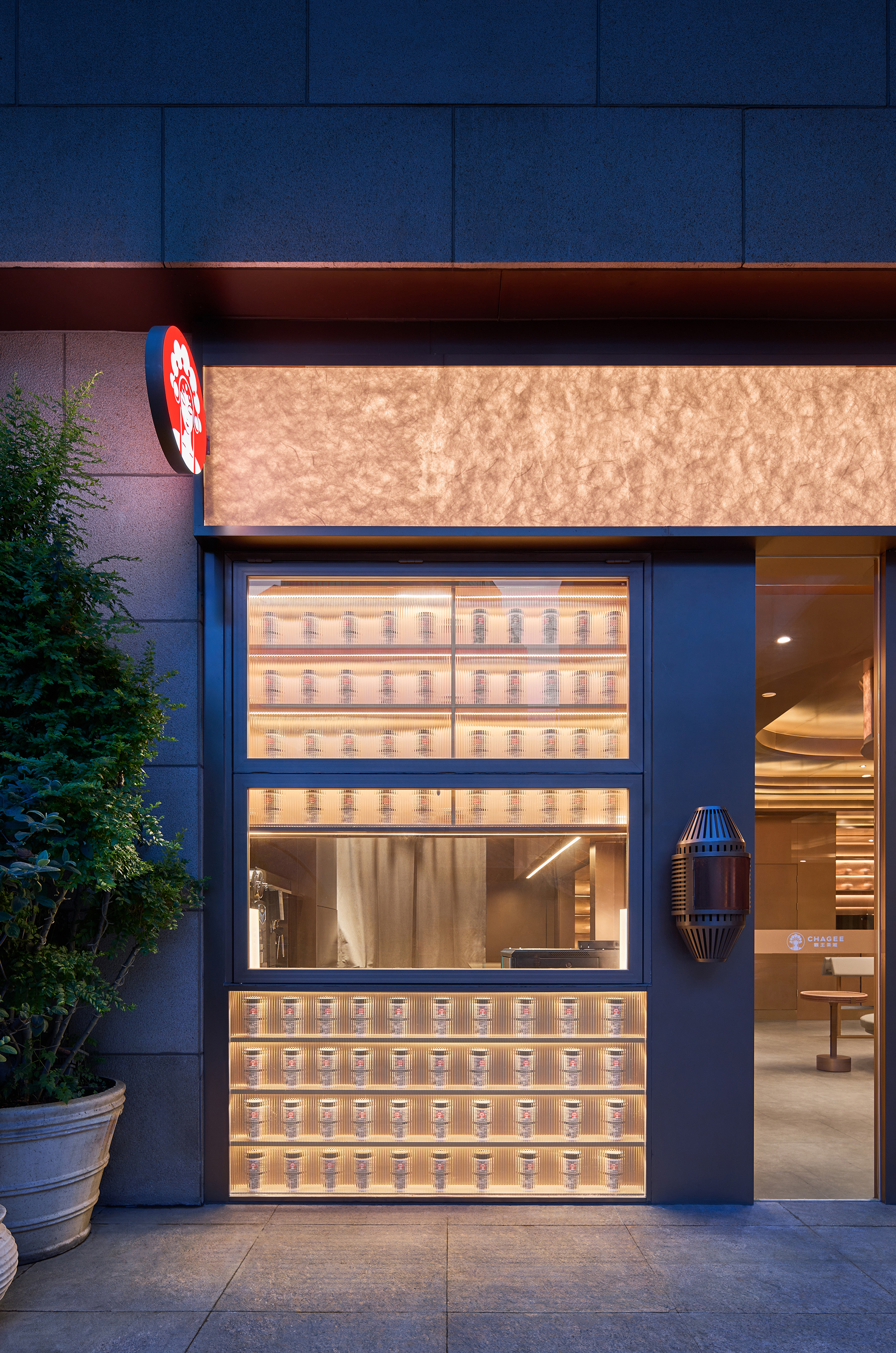 CHAGEE Flagship Store (Global Harbor, Shanghai) by STILL YOUNG - Architizer