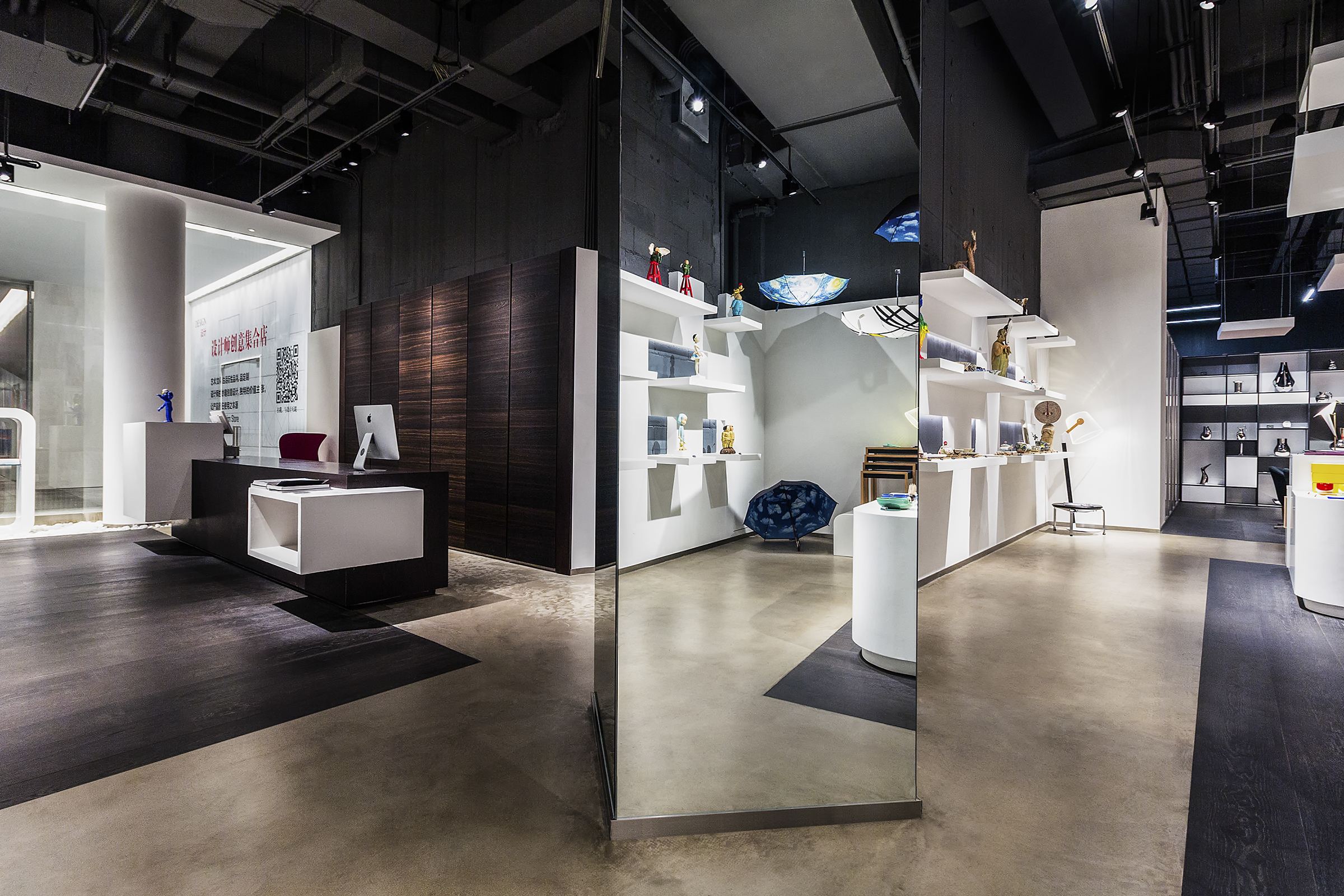 MoMA Design Store by Lapis Bureau - Architizer