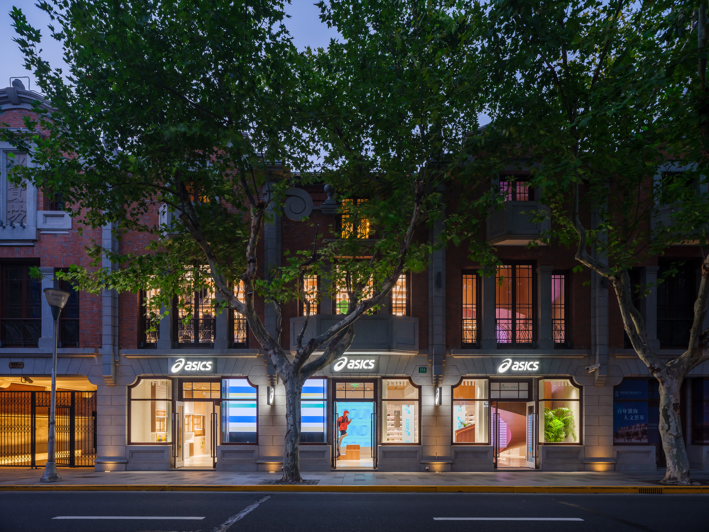 ASICS Shangxianfang flag store by Tsutsumi And Associates - Architizer