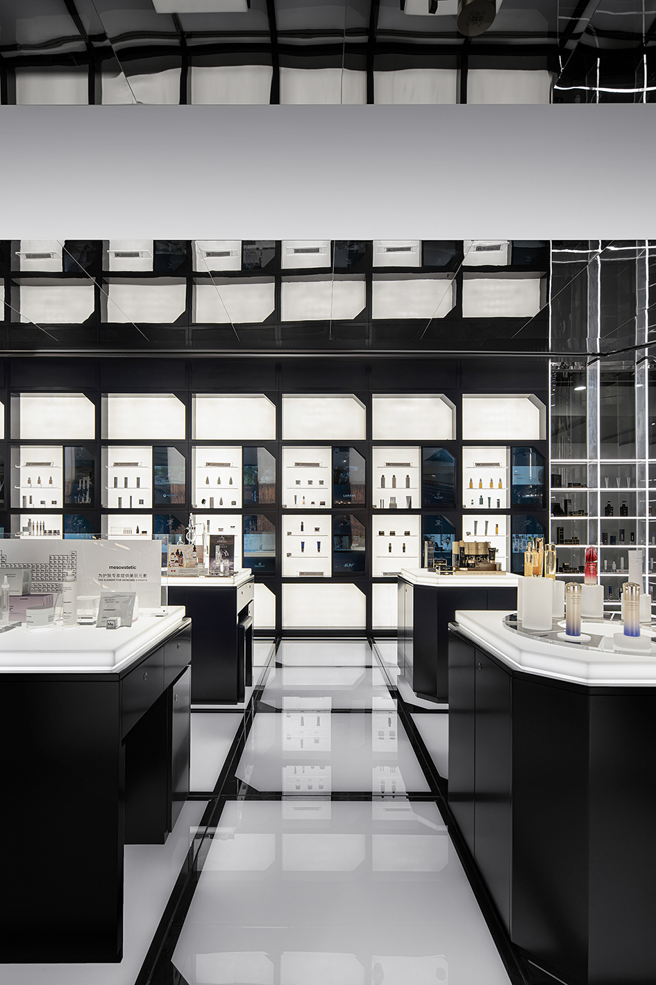 Perfume Museum by aoe - Architizer