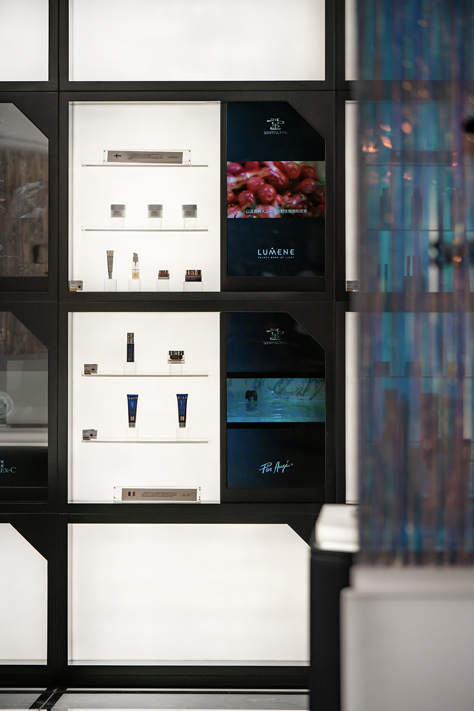Perfume Museum by aoe - Architizer