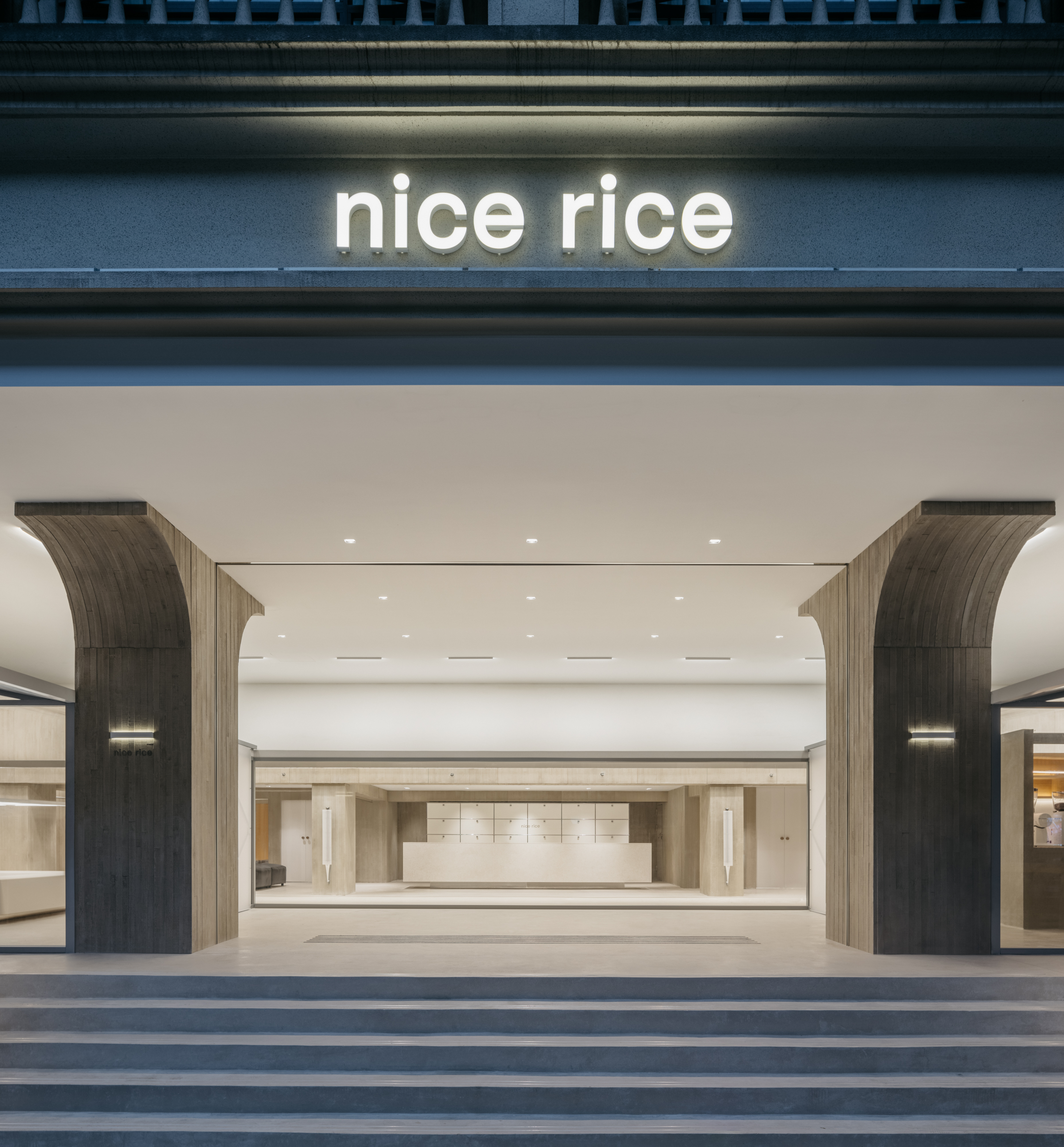 nice rice Shanghai Flagship Store by say architects - Architizer