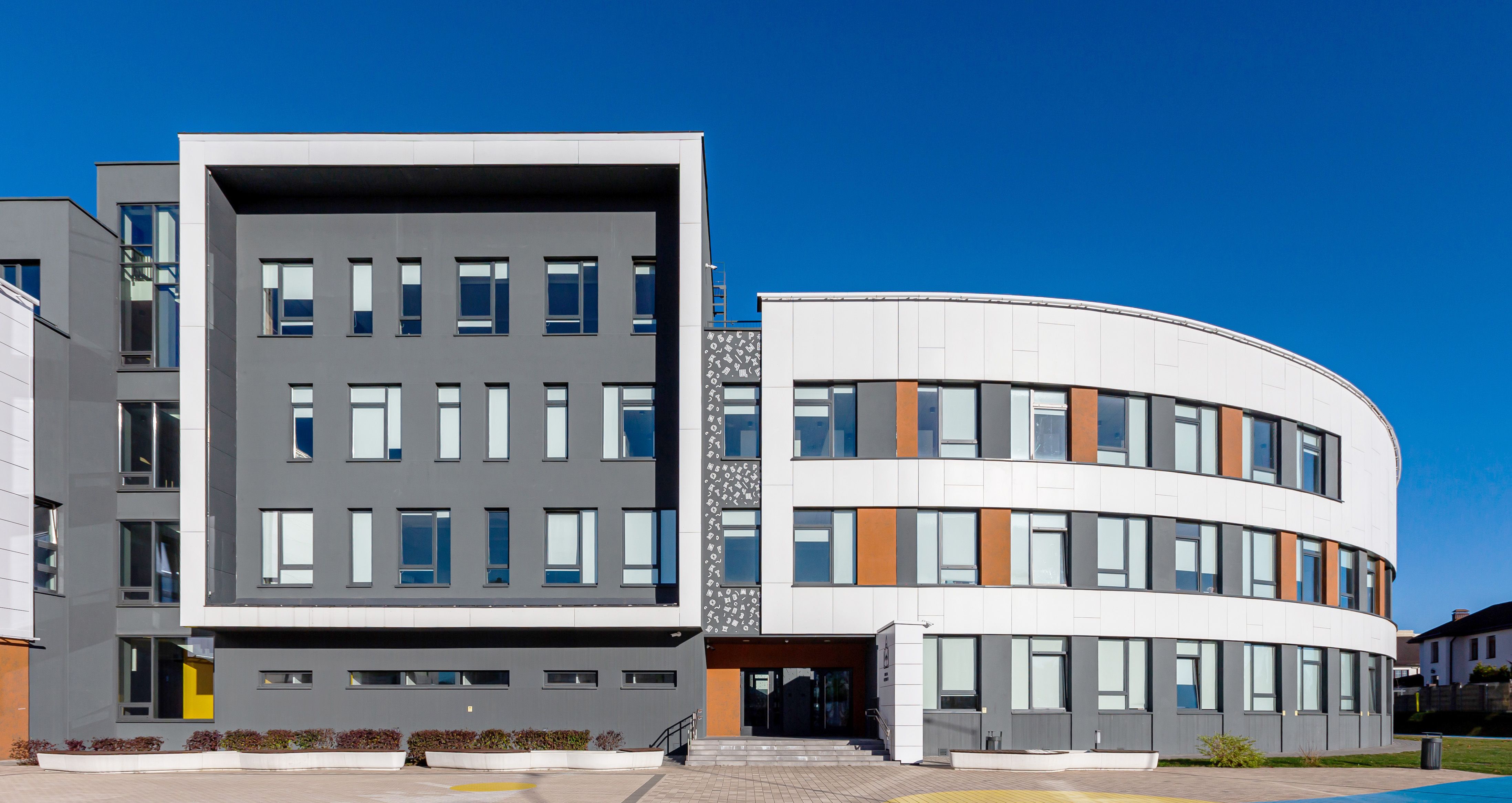 SCHOOL New Bor by LEVEL80 architects - Architizer