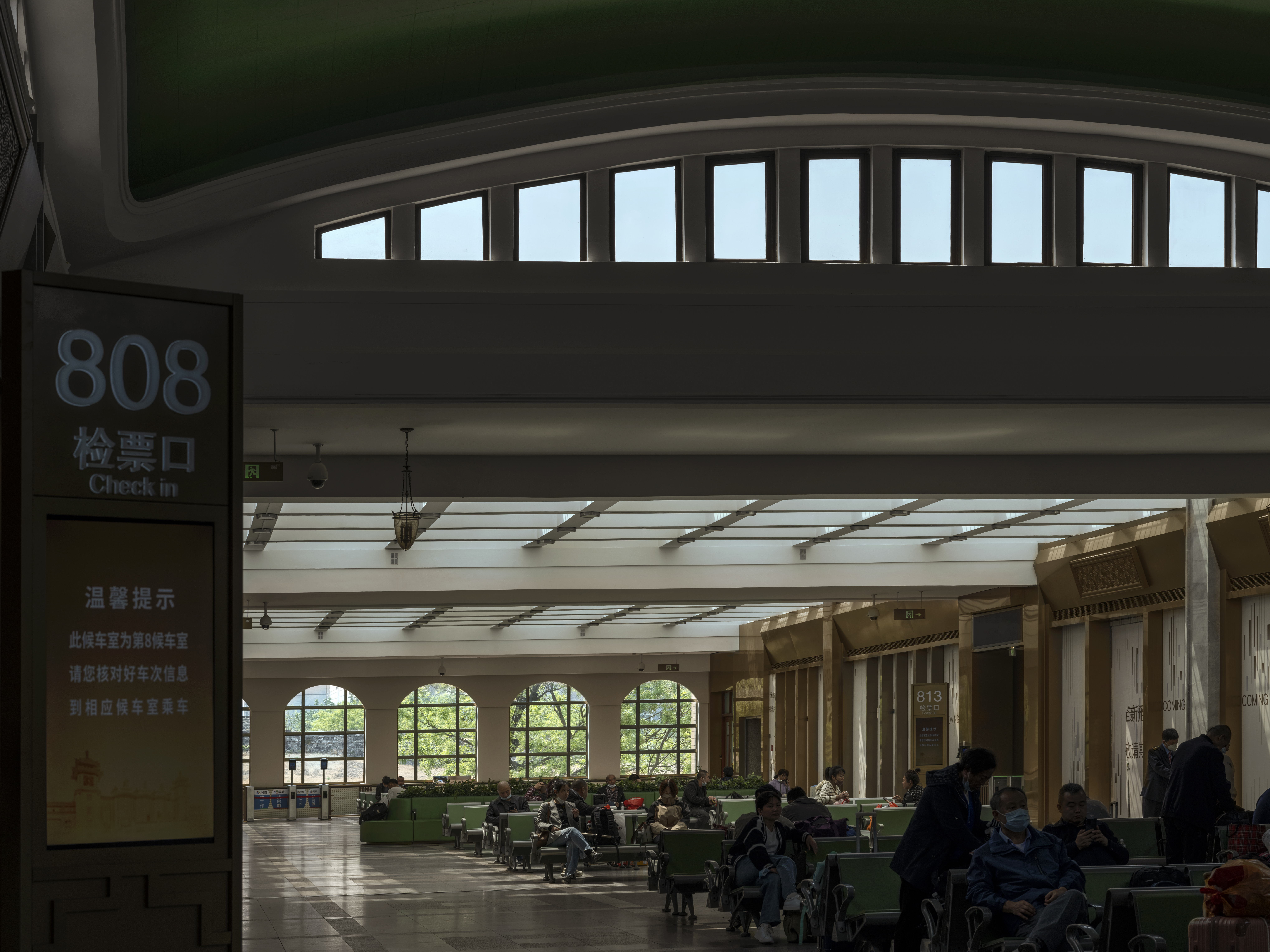 The Interior Renovation of Beijing Railway Station by WIT Design ...