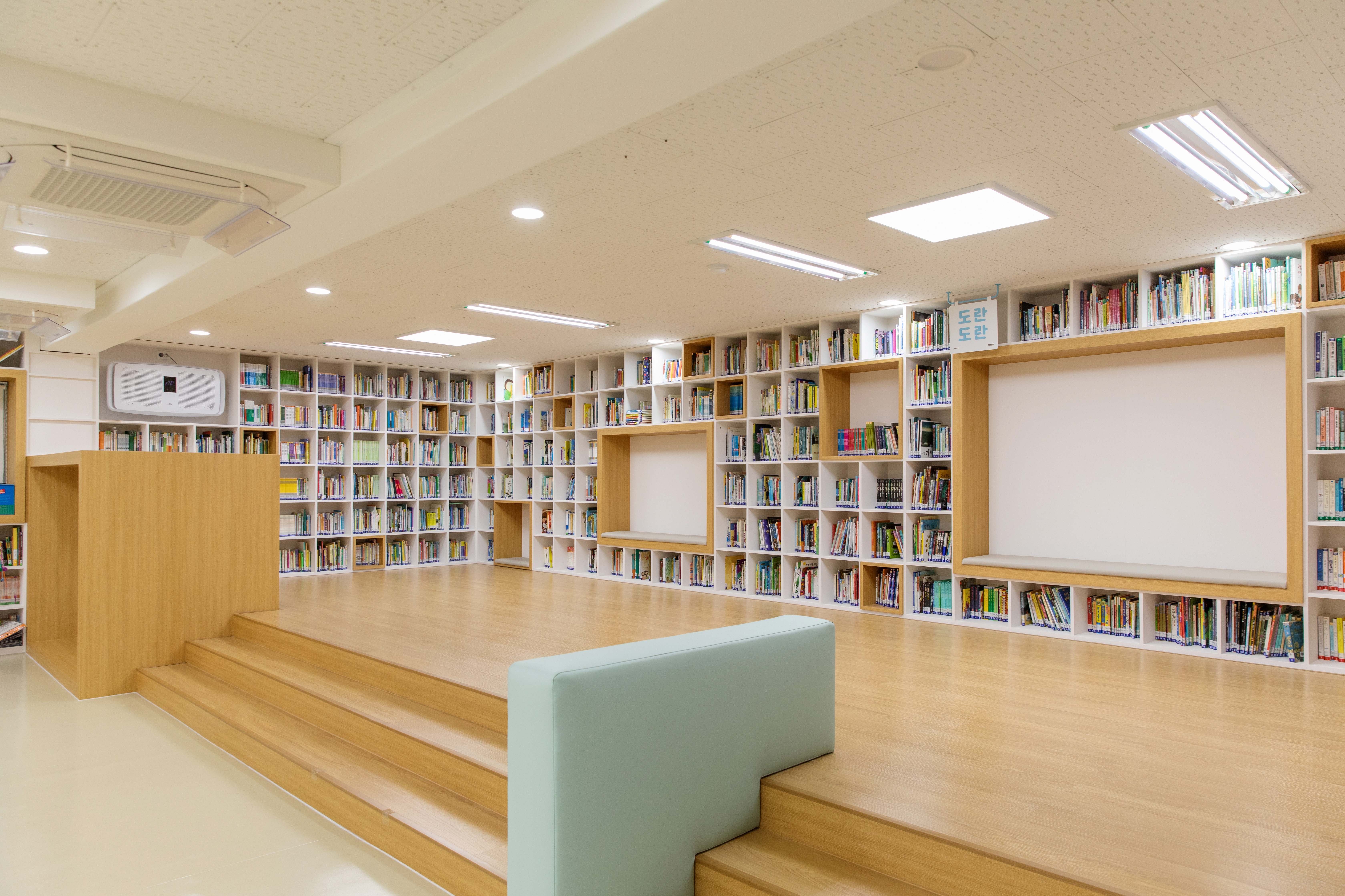 The Flat Bench Library by G/O Architecture - Architizer