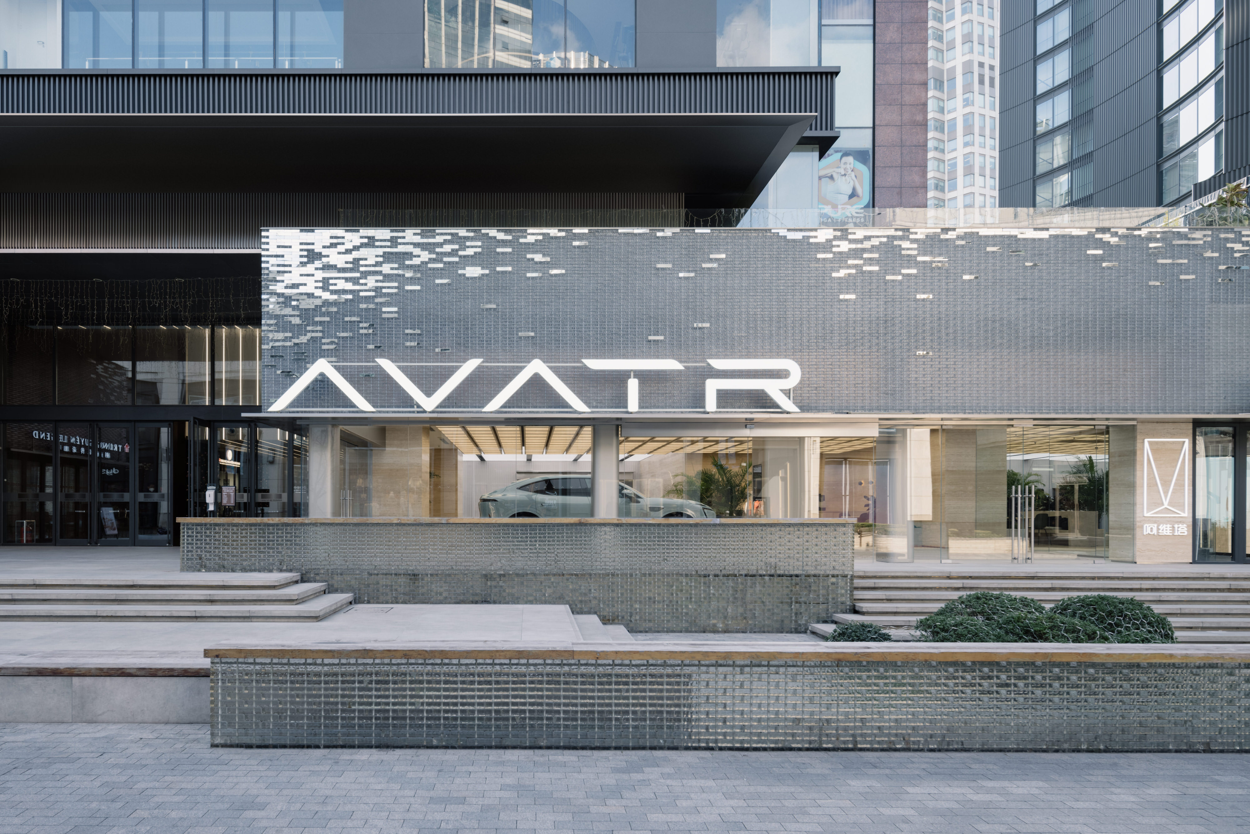 AVATR EV Experience Centres by Office AIO - Architizer