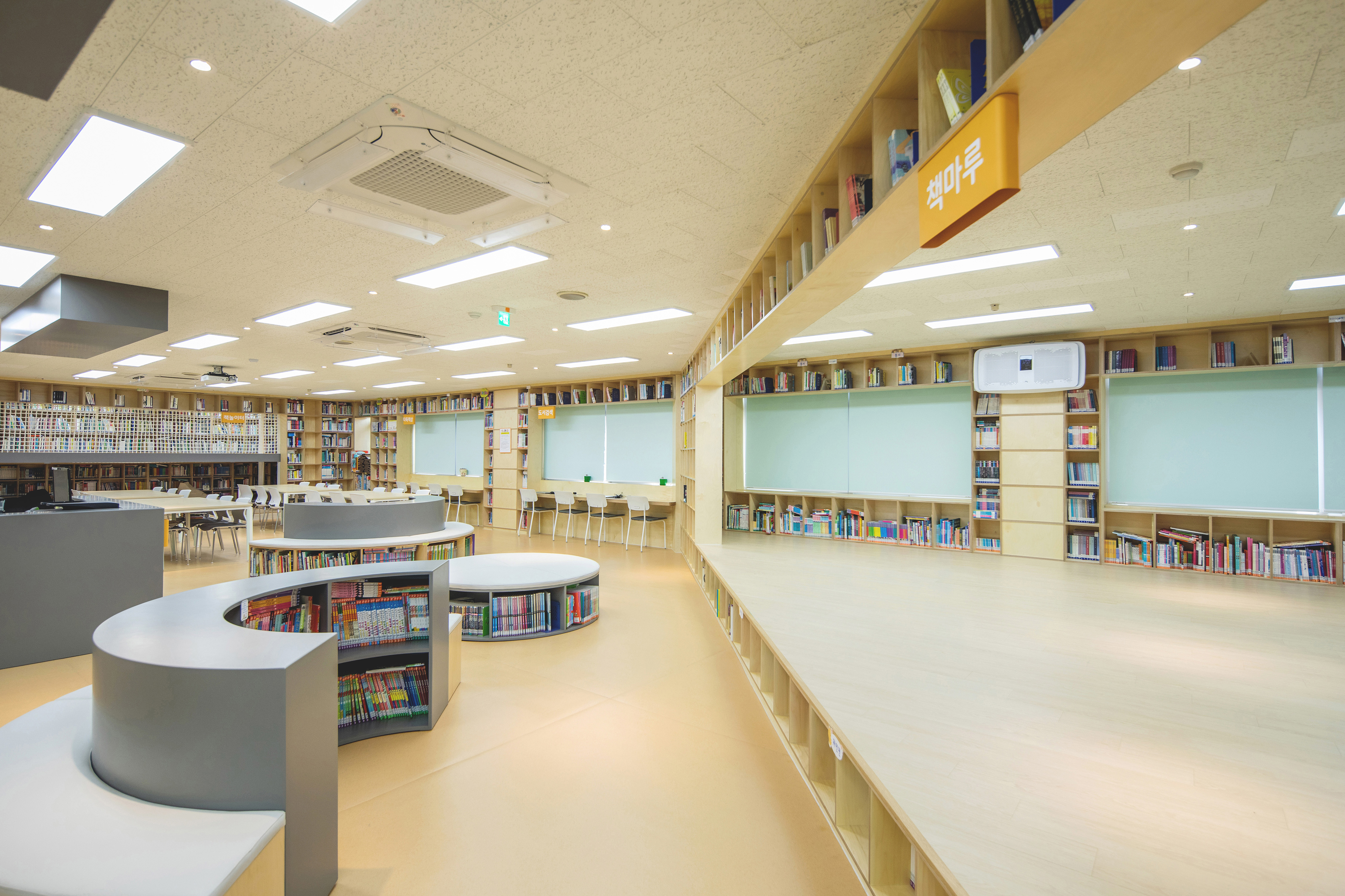 The Birch Library by G/O Architecture - Architizer