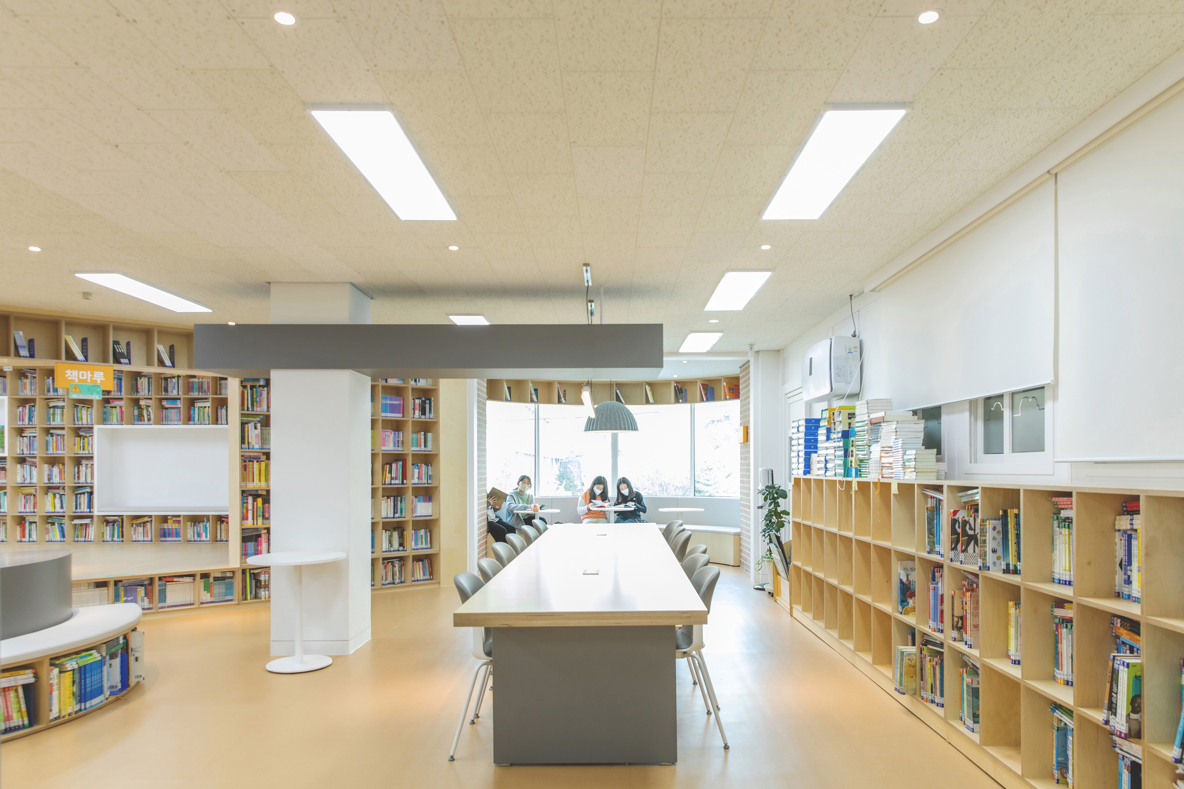 The Birch Library by G/O Architecture - Architizer