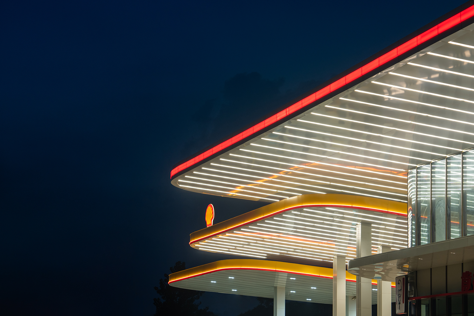 Archipelago of Energy | Shell Super Hubs by ATAH - Architizer