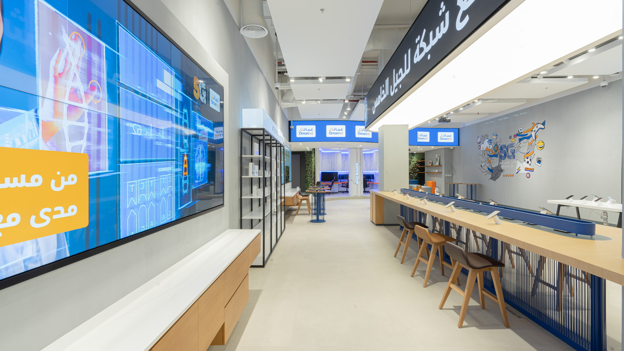 Omantel - Telecom Store by BÖWE - Architizer