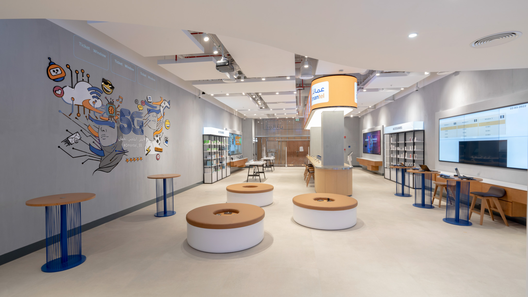 Omantel - Telecom Store by BÖWE - Architizer