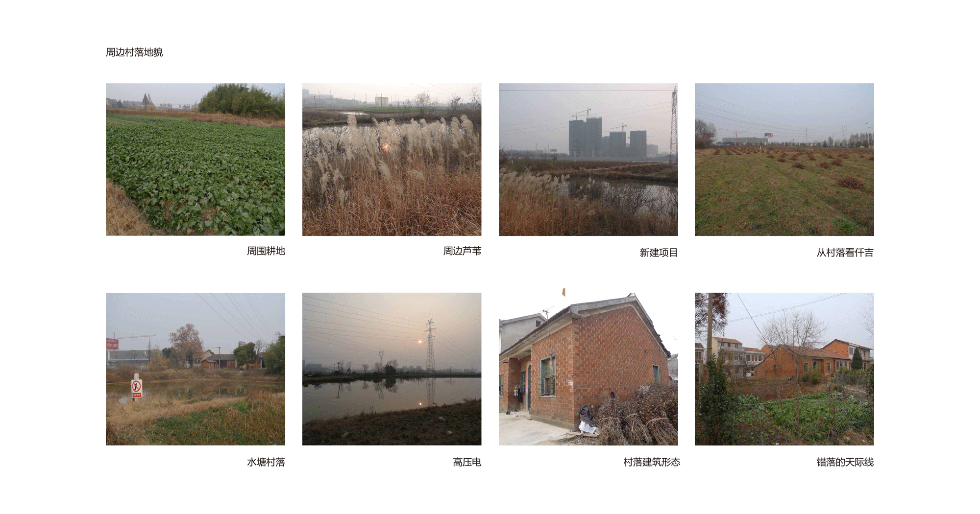 Kengee Urban Farm by Daipu Architects - Architizer